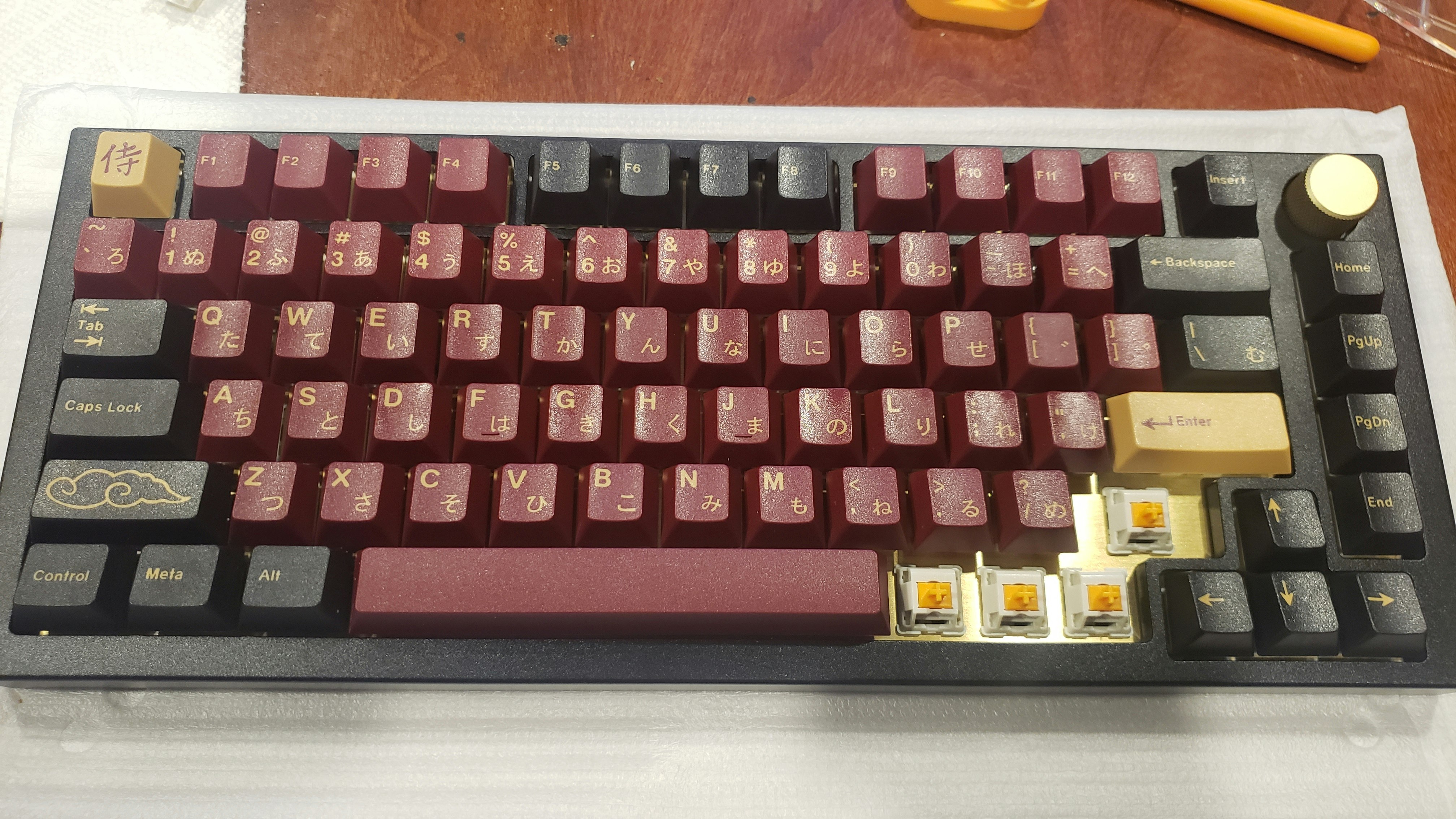 Will this fit the glorious GMMK pro keyboard? i'm seeing mixed yes's ...