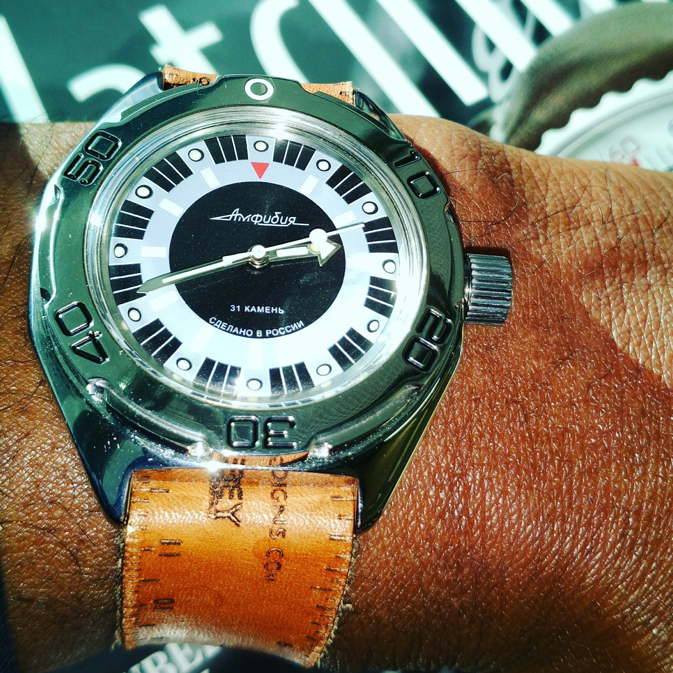 New Strap Design! | Drop