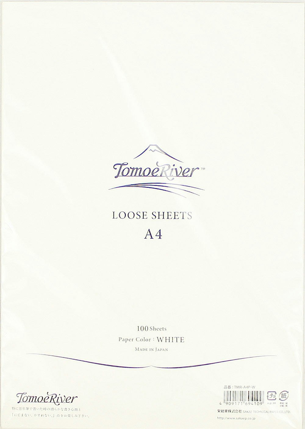 Tomoe River Paper (by the ream) Poll | Drop