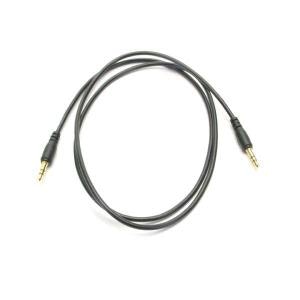 Shop Cardas Audio 1 M Mini To Mini Cable & Discover Community Reviews ...