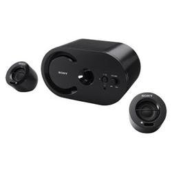 Shop Sony PC 2 1 Speakers Black & Discover Community Reviews at Drop