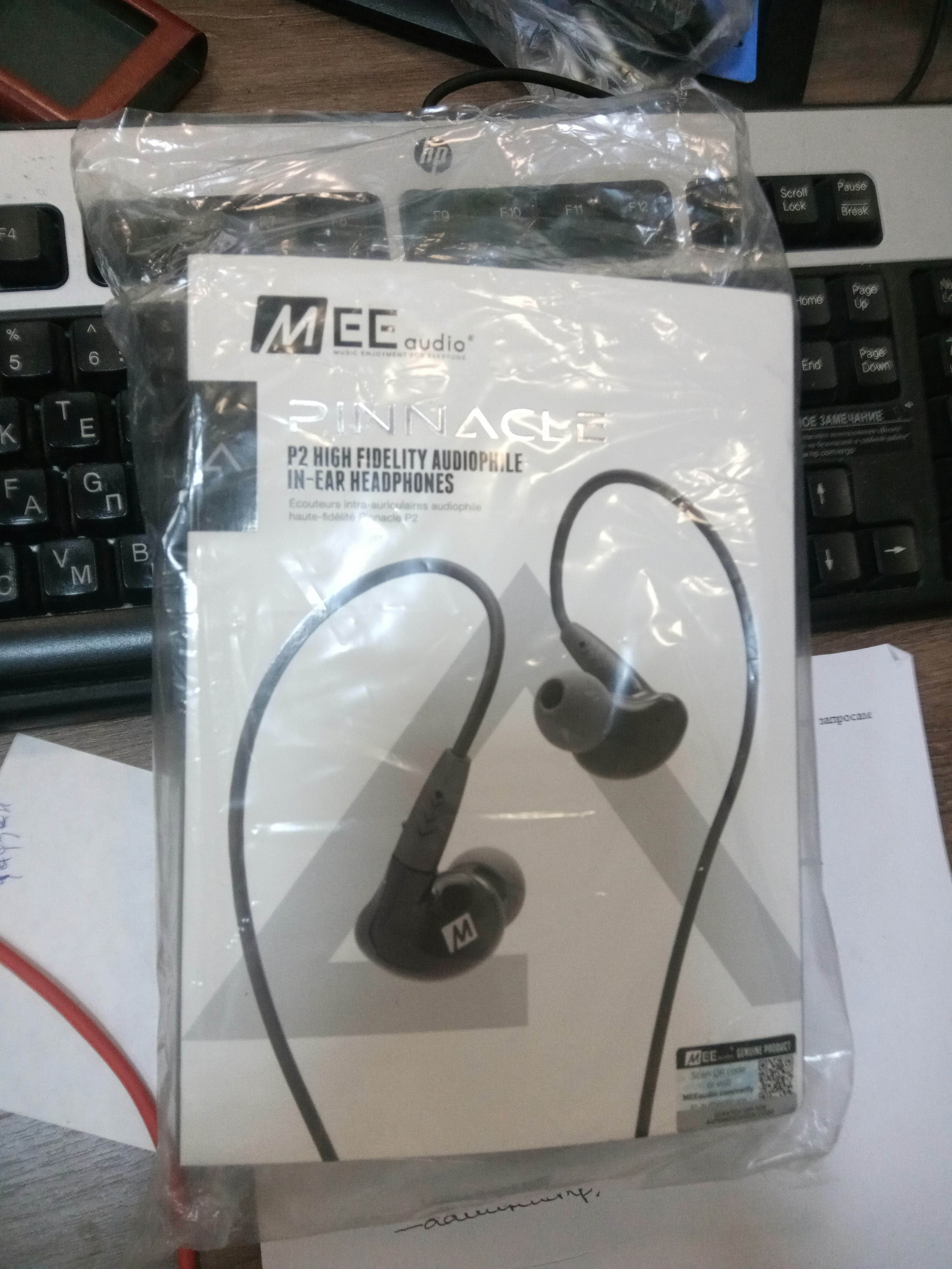 MEE audio Pinnacle P2 IEM | Audiophile | Headphones | Universal IEM ...