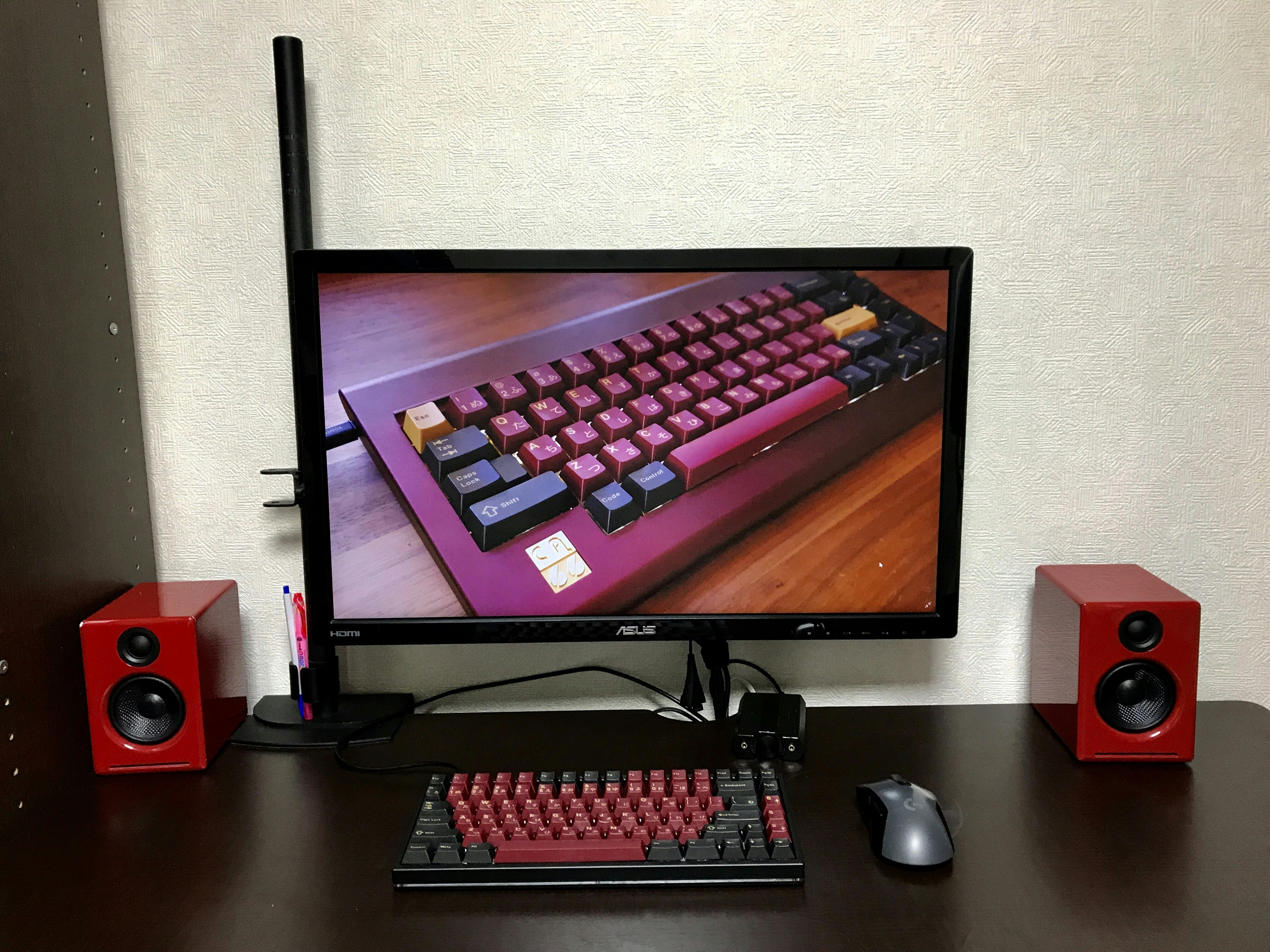Drop + RedSuns GMK Red Samurai Keycap Set | Price & Reviews | Drop ...