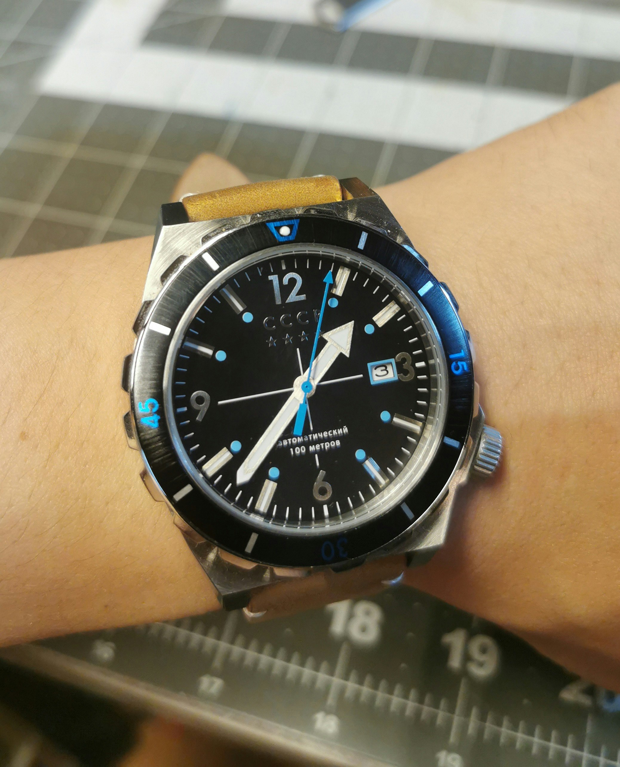 CCCP Aurora CP-7041 Automatic Watch | Watches | Dive Watches | Drop