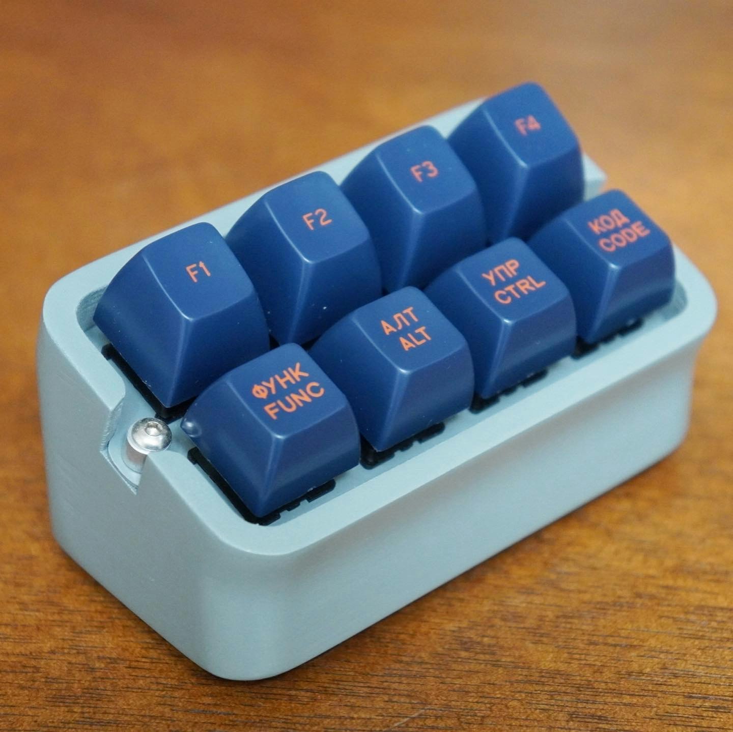 8-key macro pad | Drop