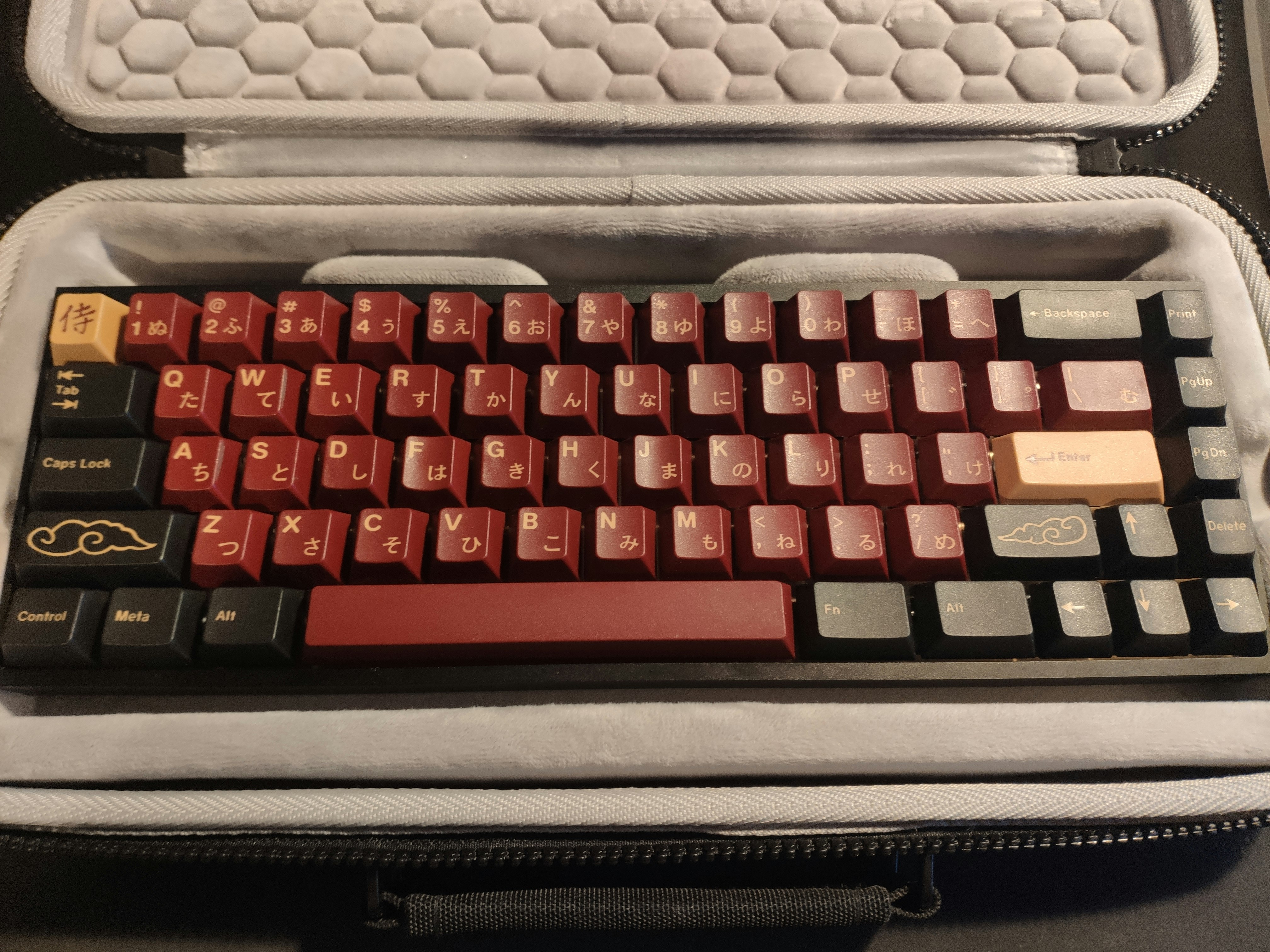 Drop + RedSuns GMK Red Samurai Keycap Set | Price & Reviews | Drop