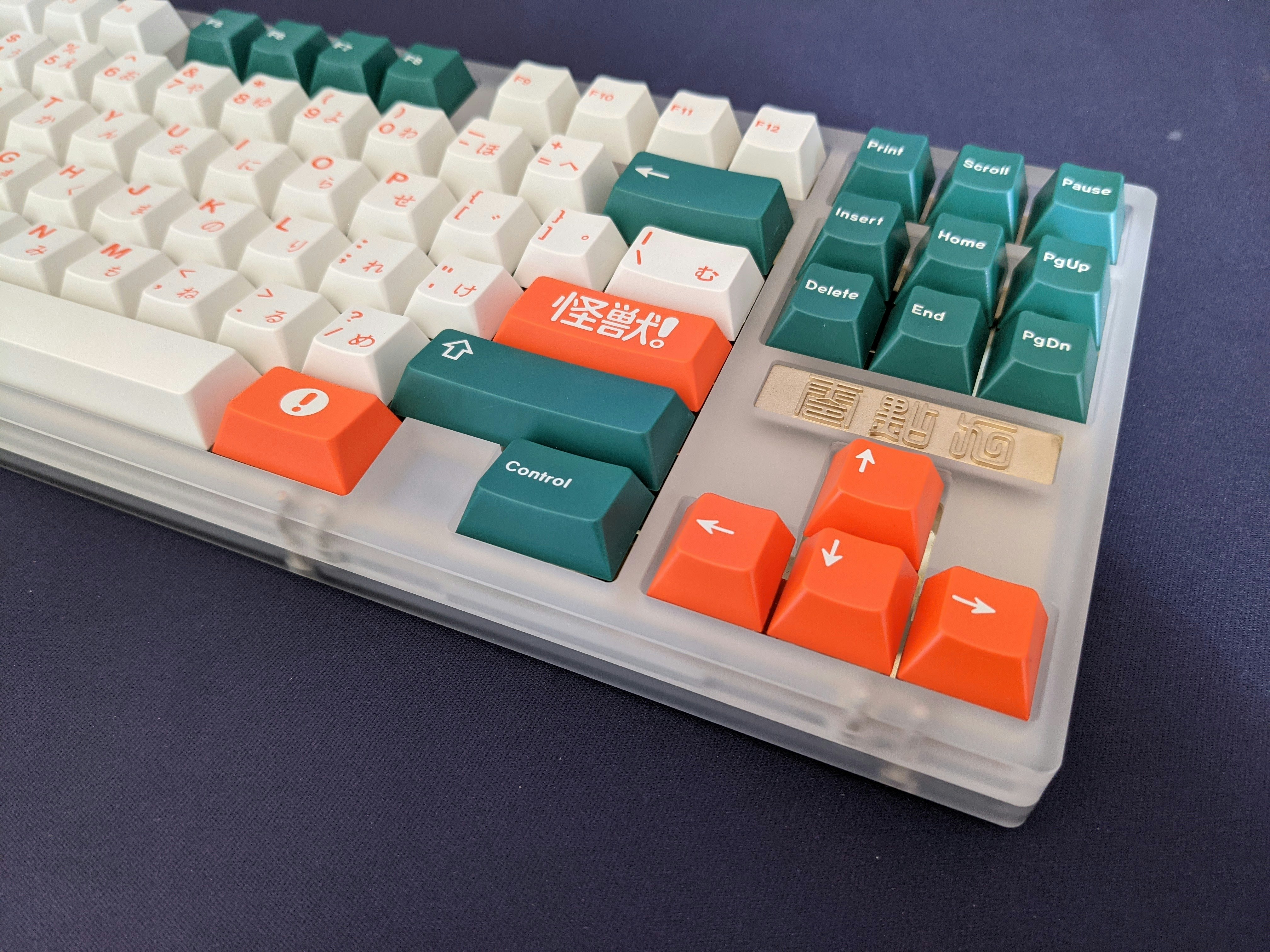 Drop + Nephlock GMK Kaiju Custom Keycap Set | Doubleshot ABS Keycaps