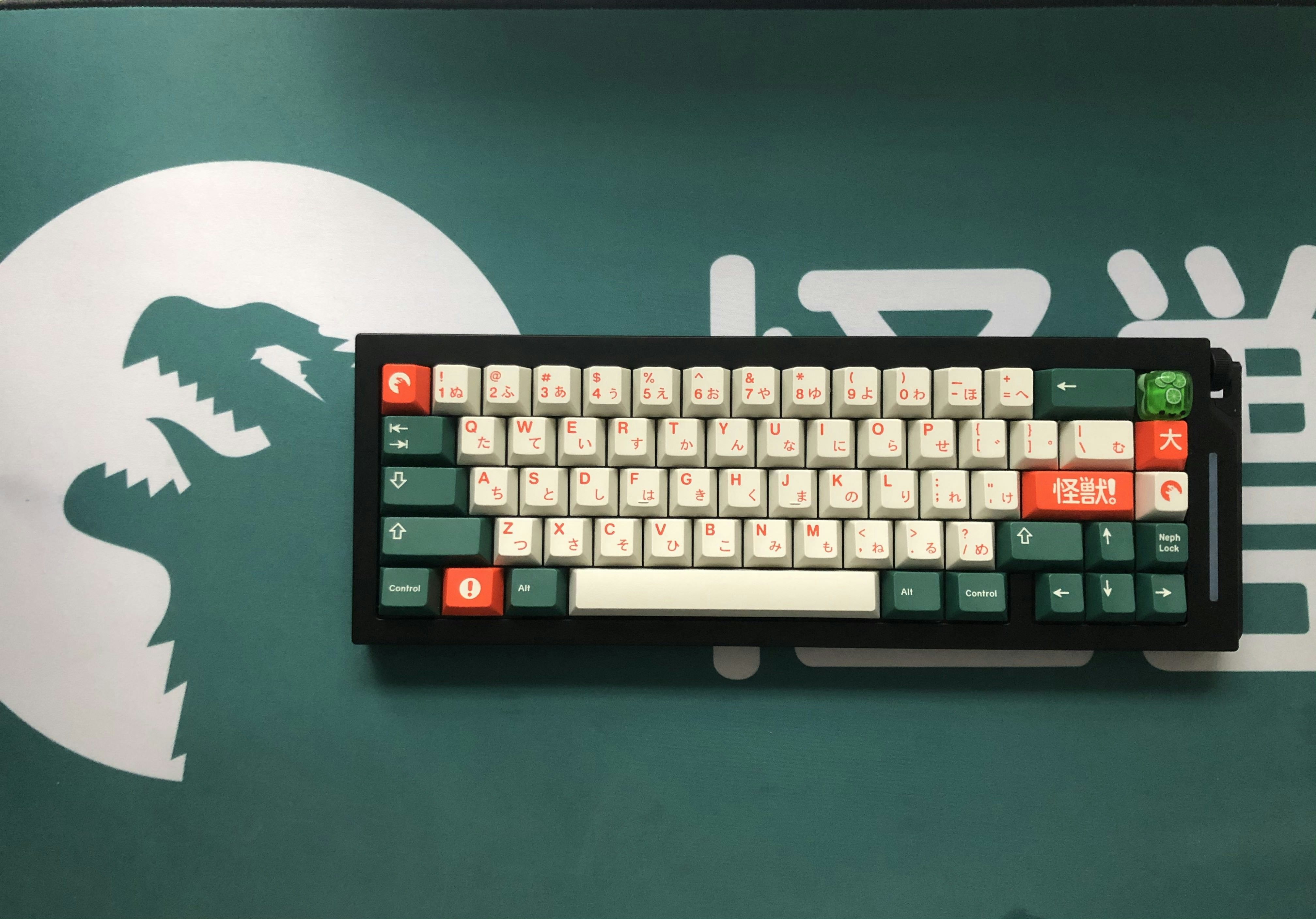 Drop + Nephlock GMK Kaiju Custom Keycap Set | Doubleshot ABS Keycaps