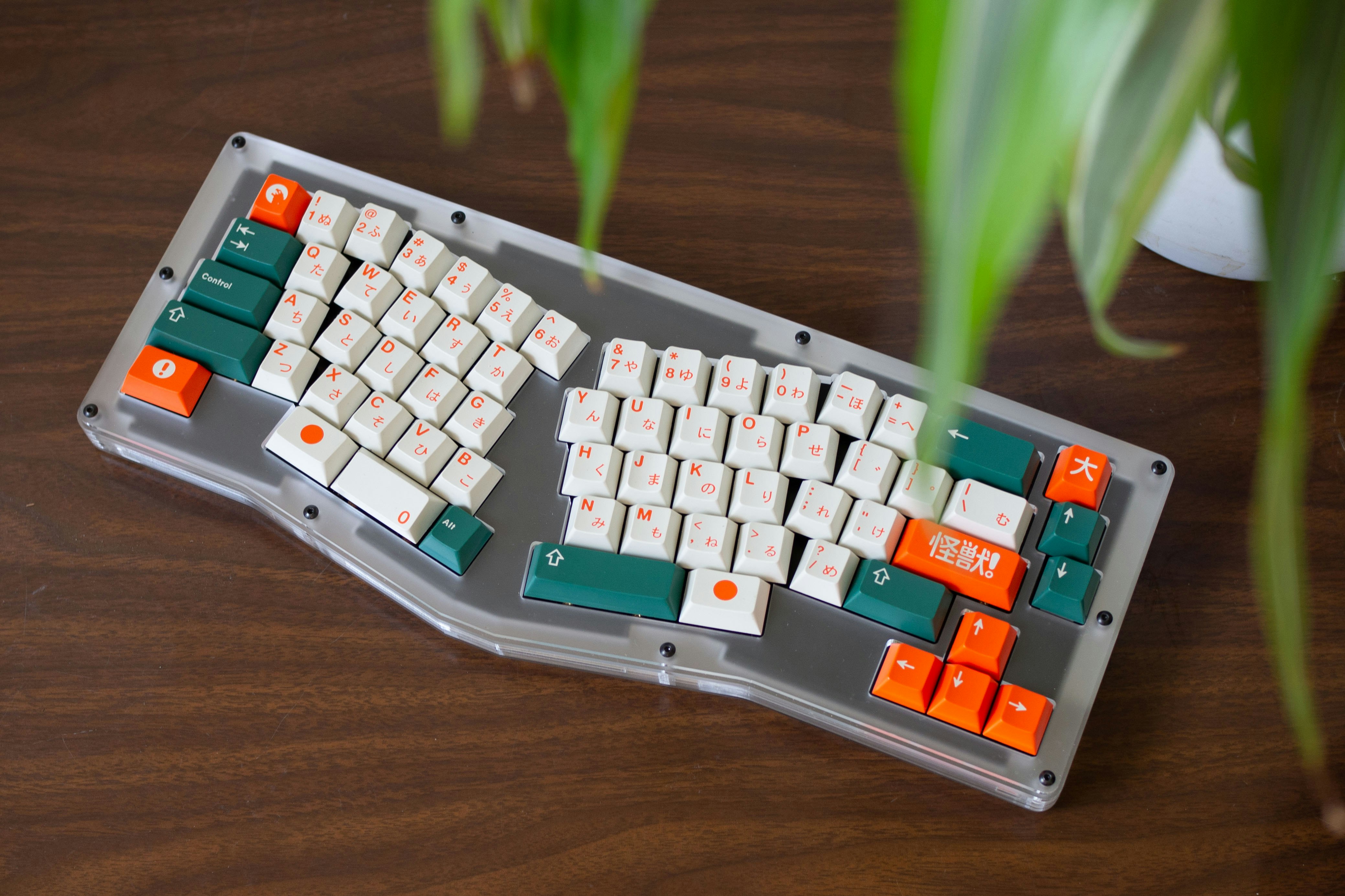 Drop + Nephlock GMK Kaiju Custom Keycap Set | Doubleshot ABS Keycaps