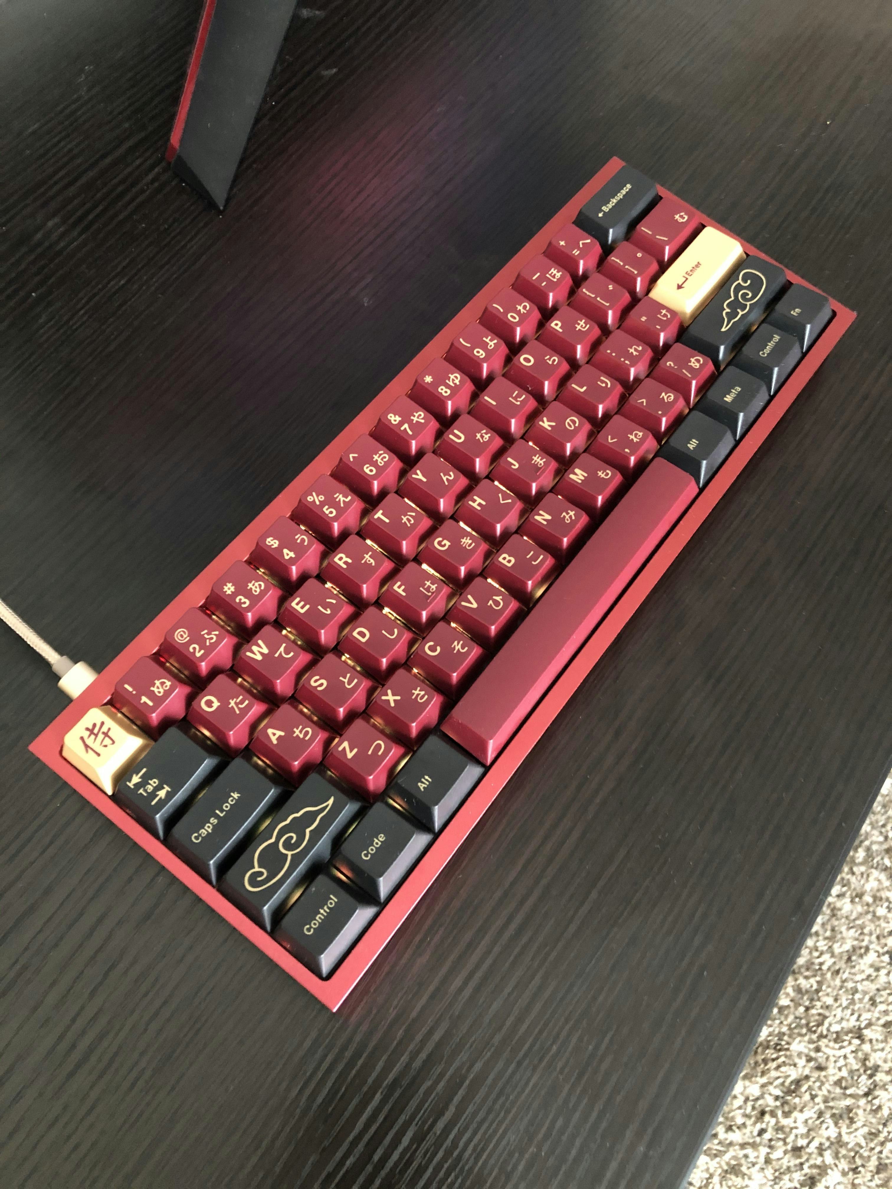 first gmk set | Drop