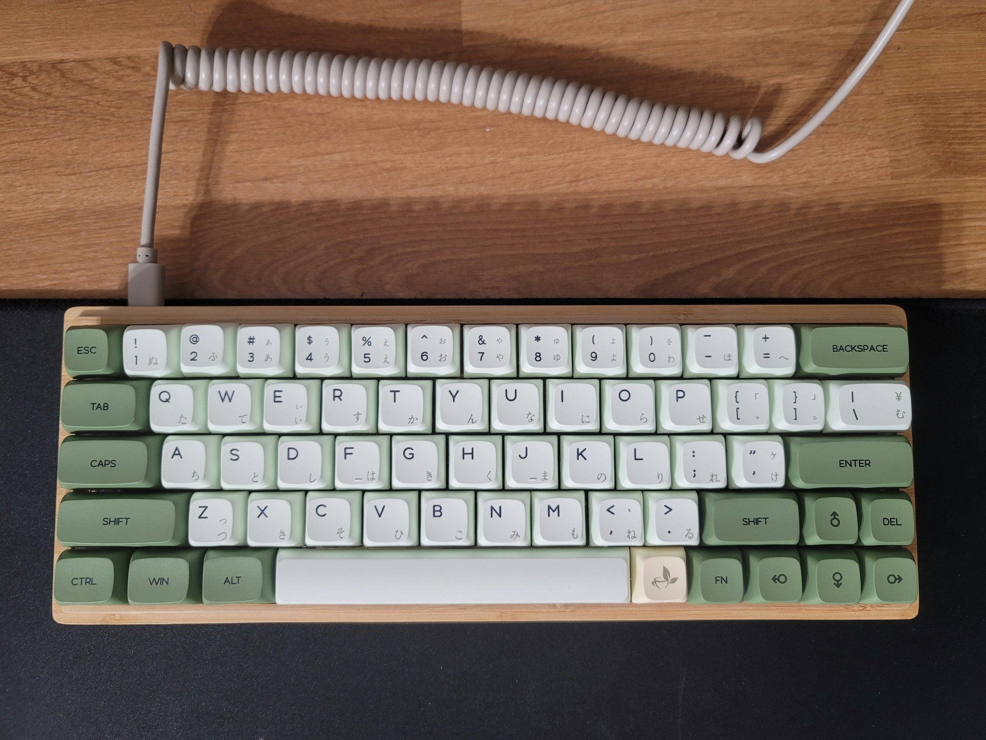 GKs XDA V2 Dye-Subbed PBT Matcha Keycap Set | XDA Profile Keycaps | Drop