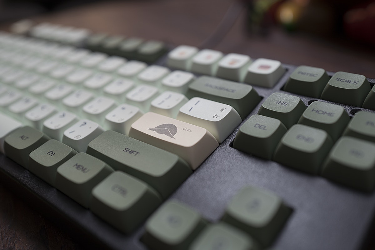 GKs XDA V2 Dye-Subbed PBT Matcha Keycap Set | XDA Profile Keycaps | Drop