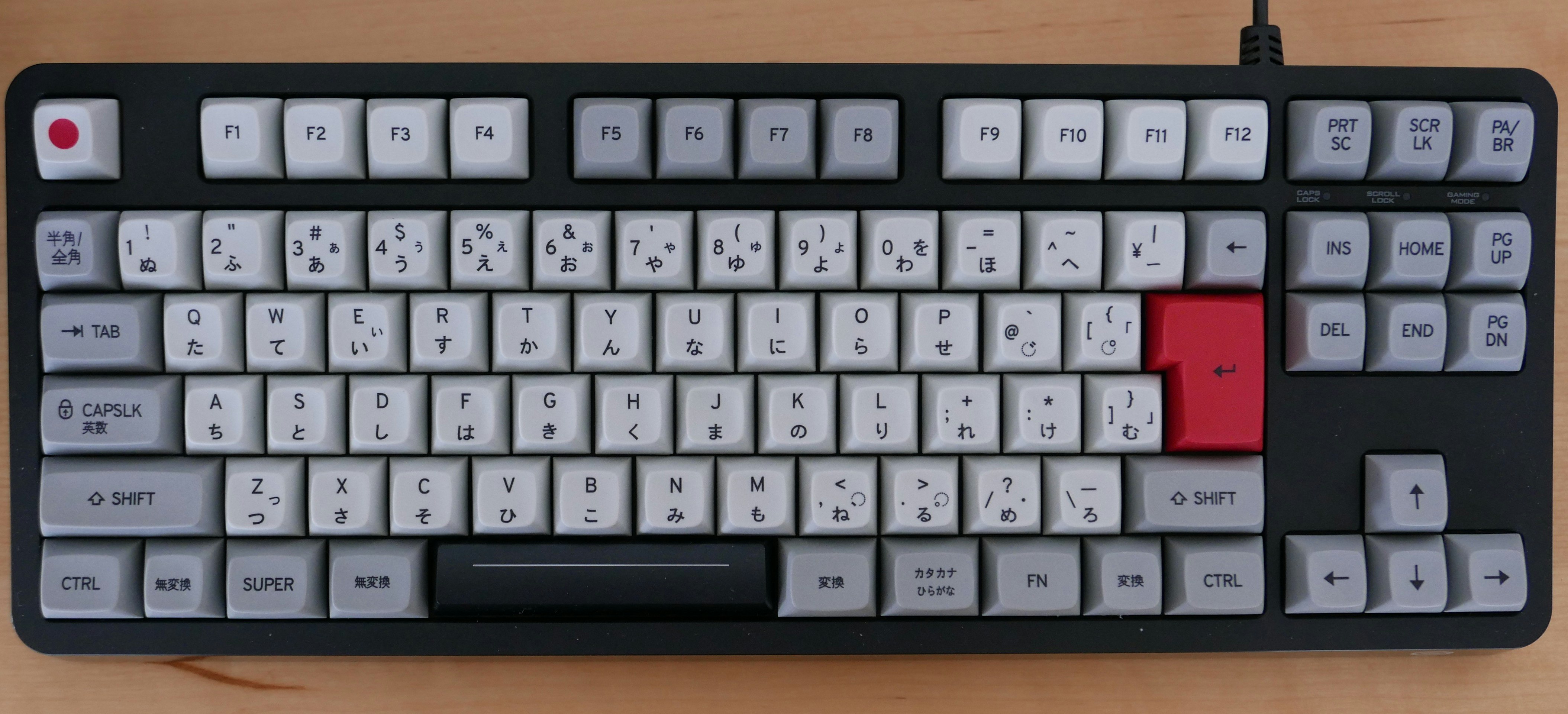 Drop + Matt3o MT3 /dev/tty Keycap Set 1800 Kit + Drop + Matt3o /dev/tty ...