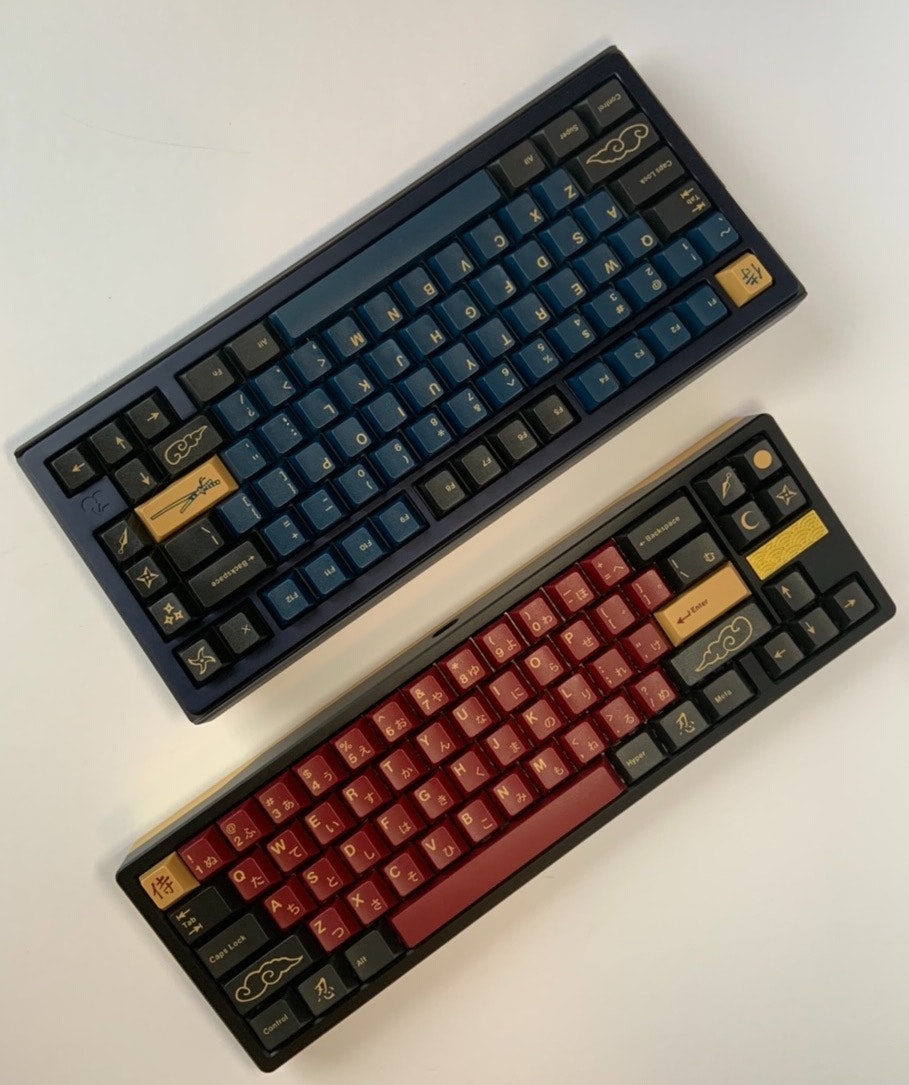 Drop + RedSuns GMK Red Samurai Custom Keycap Set | Doubleshot ABS ...