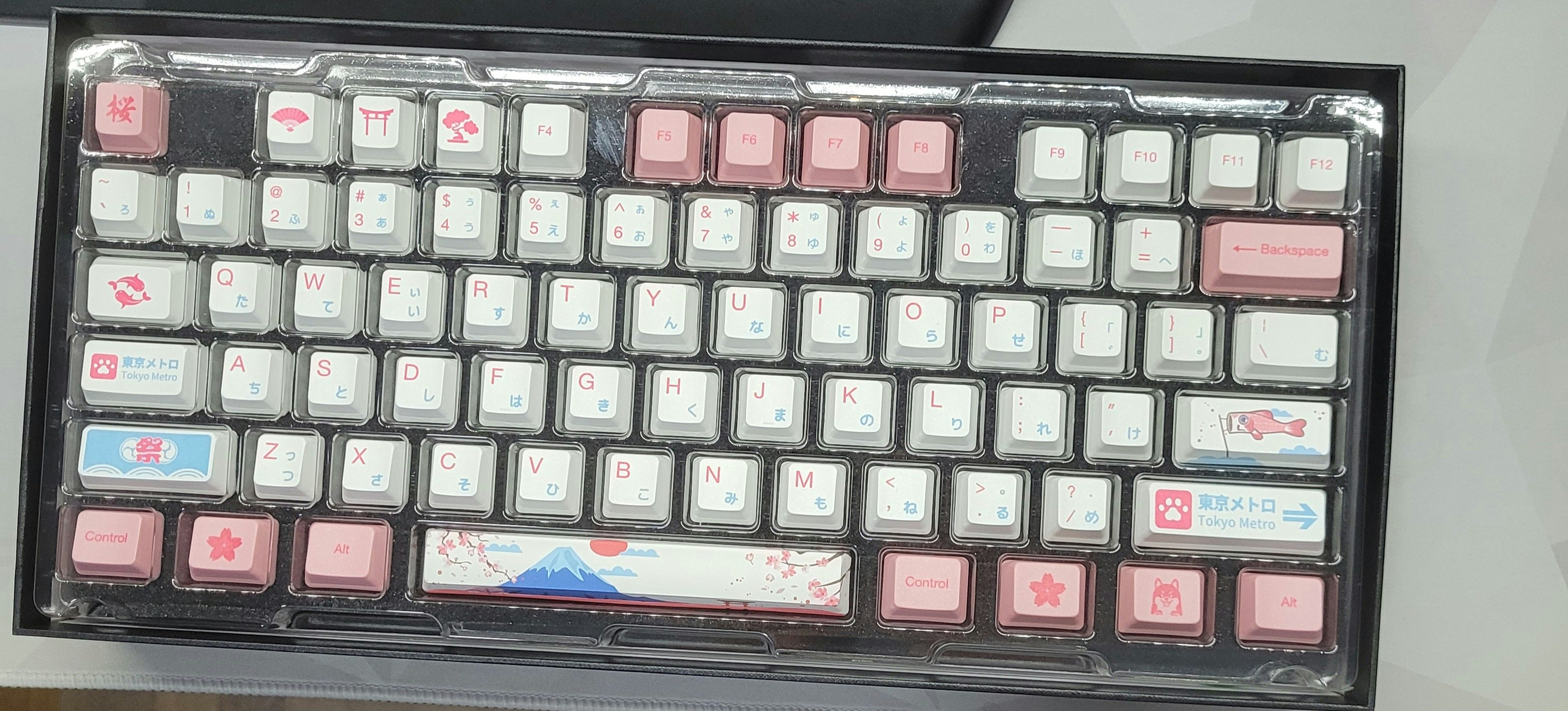 AKKO Tokyo World Series Mechanical Keyboard Suite | Mechanical ...