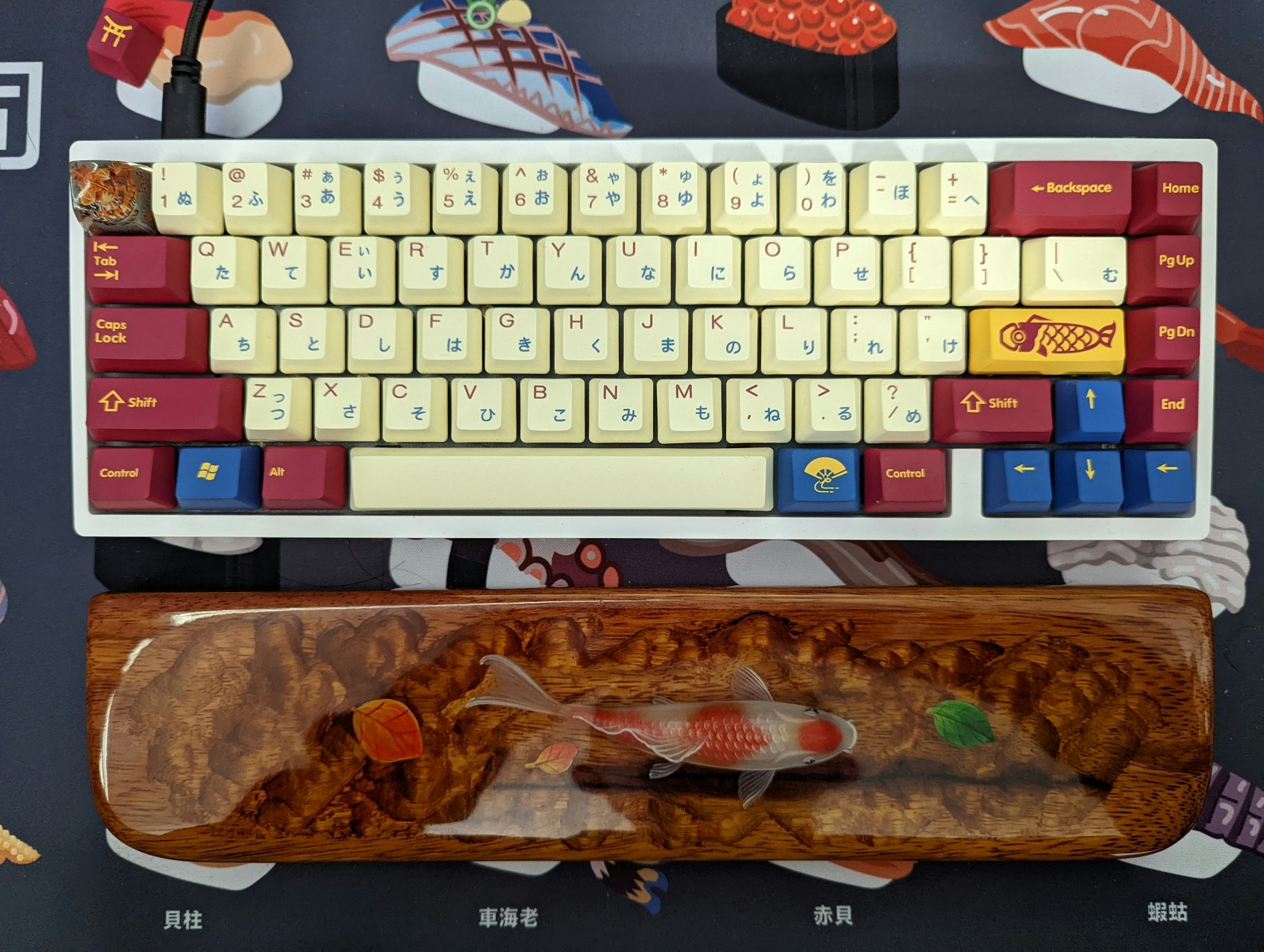 super cool looking | Drop