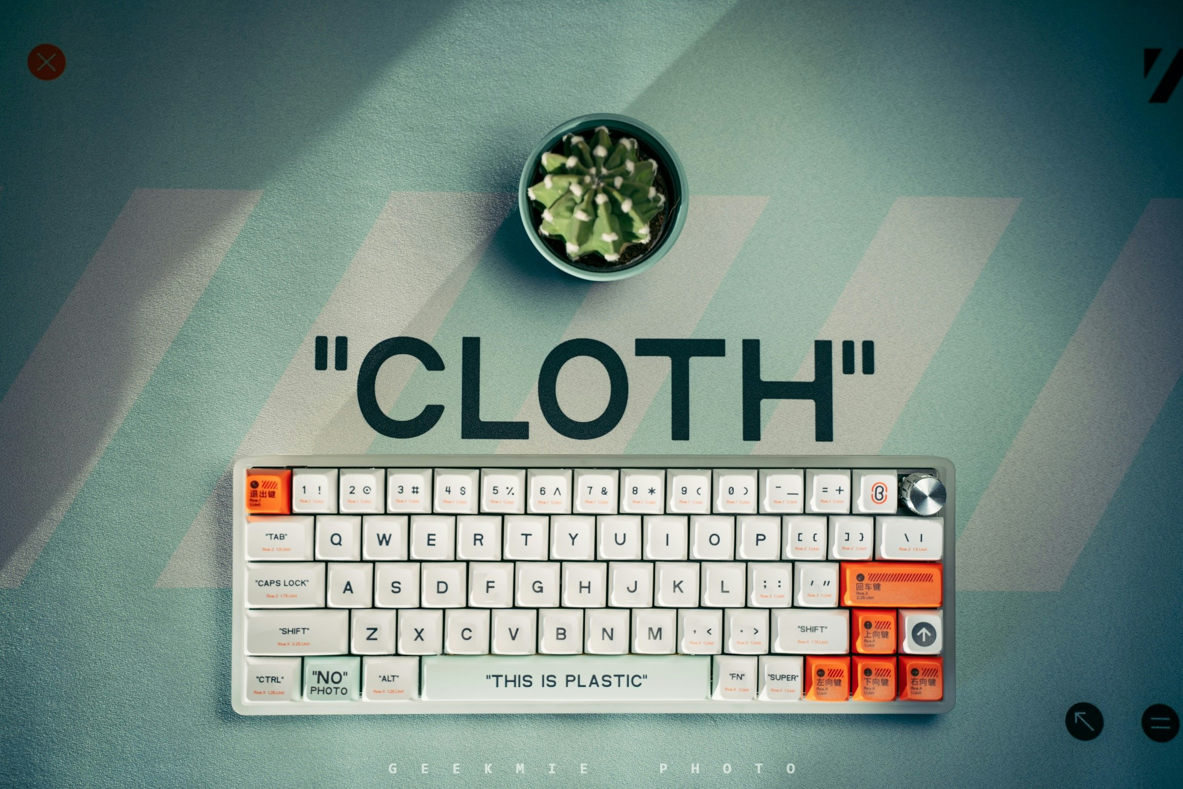 This is mech! | Drop