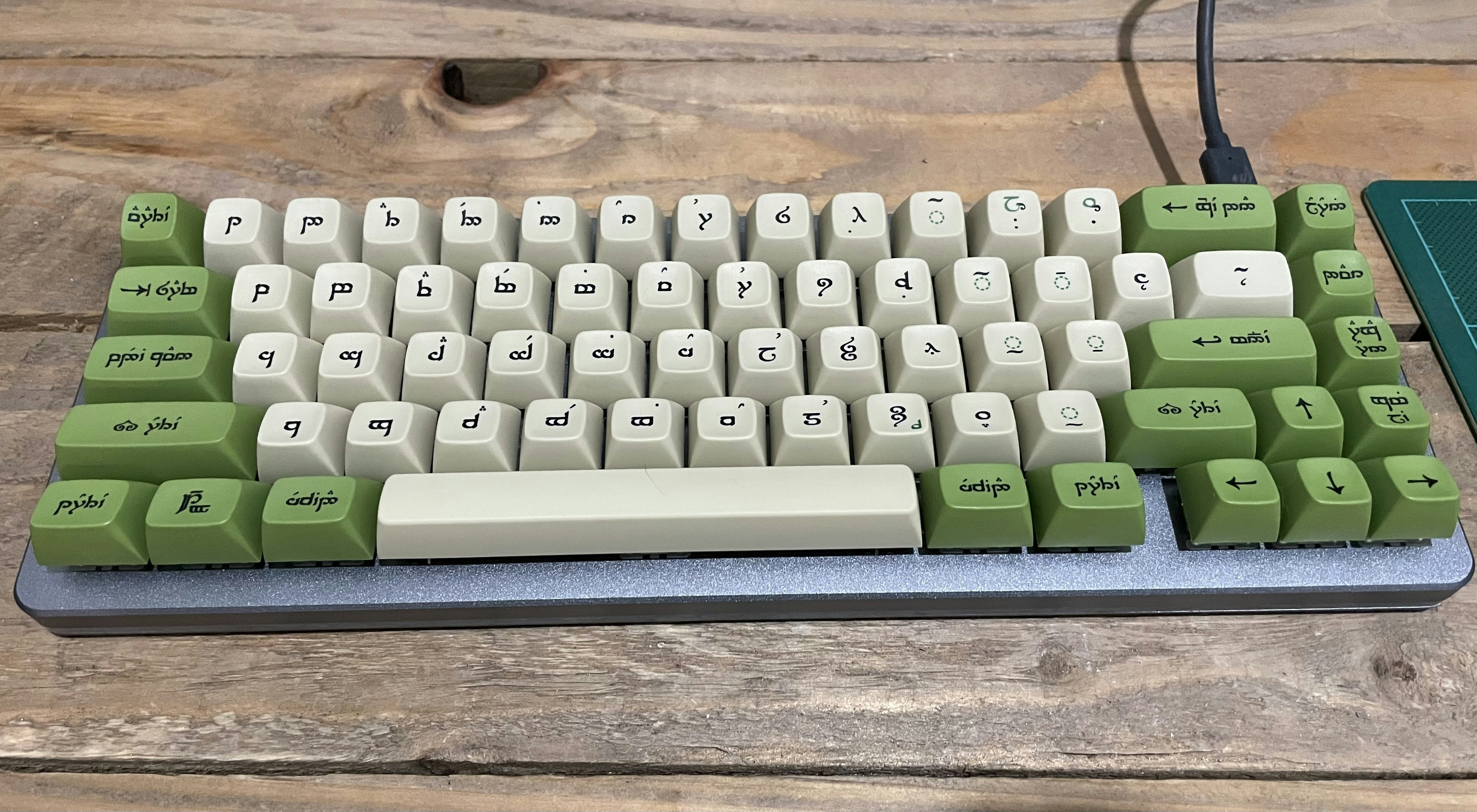 My lovely LOTR key caps on my lovely Drop Alt.