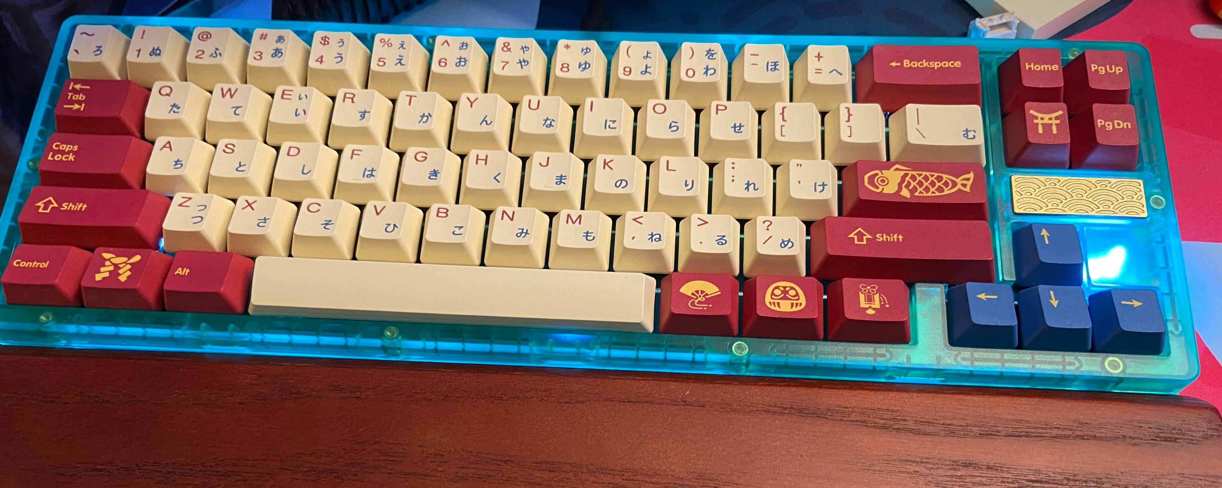 MOMOKA Matsuri Dye-Subbed PBT Keycap Set | Mechanical Keyboards ...