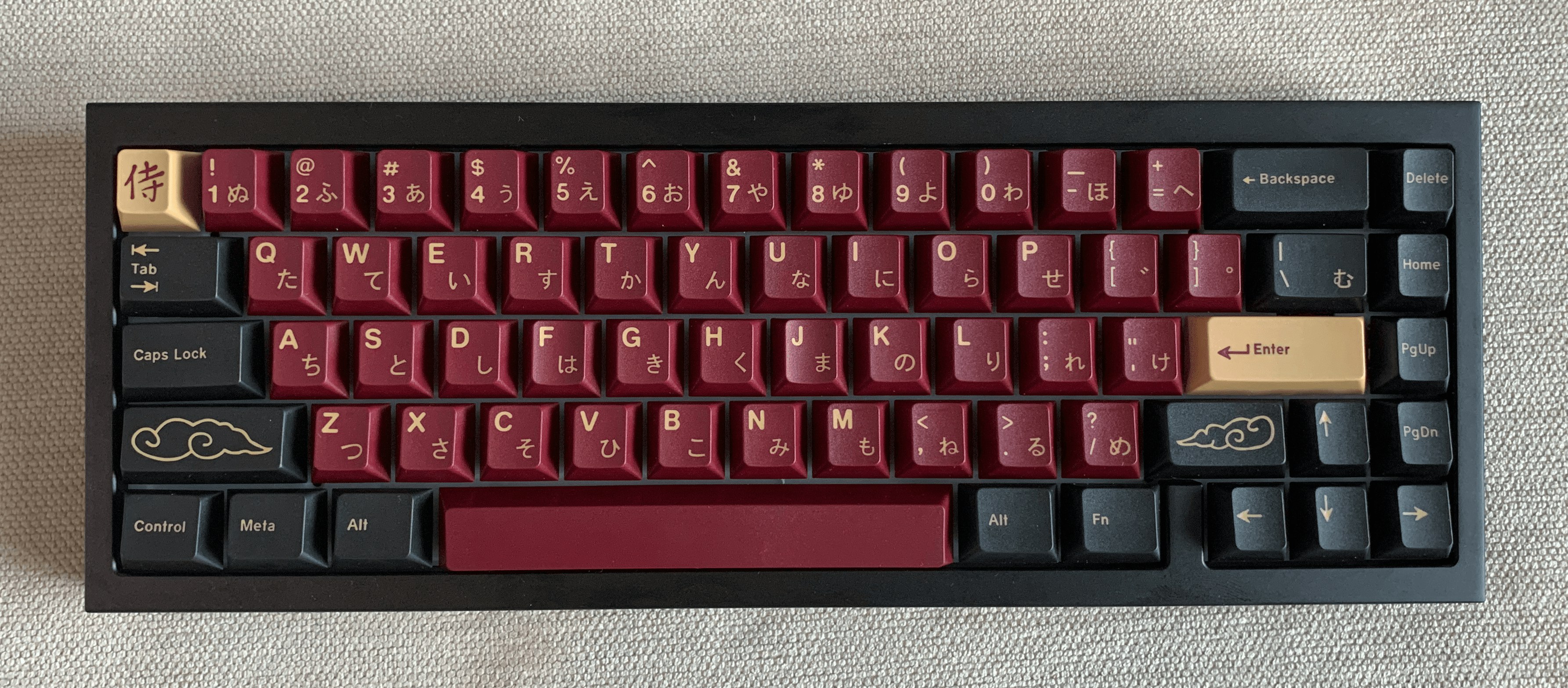 GMK Red samurai + QK65 | Drop