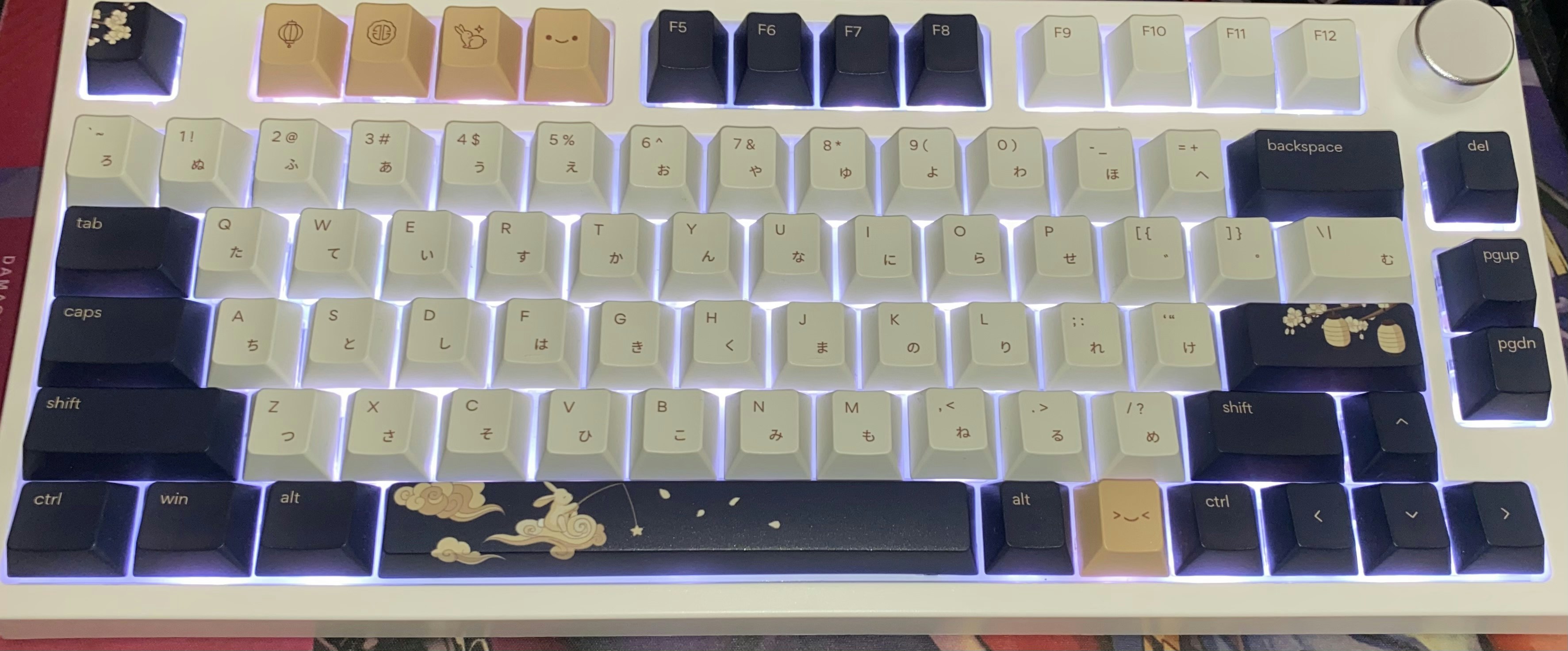 Keydous NJ80 Barebones Bluetooth RGB Hot-Swappable Keyboard | Drop