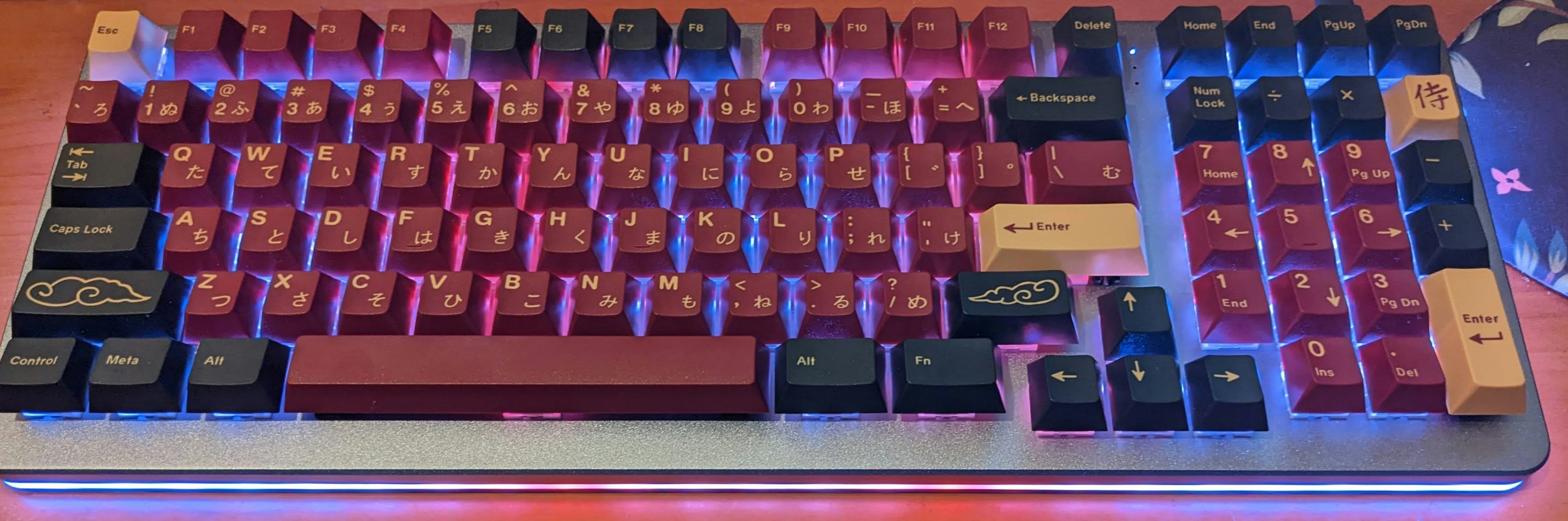 DROP Shift + Kailh Box Whites + GMK Red Samurai keycaps | Drop