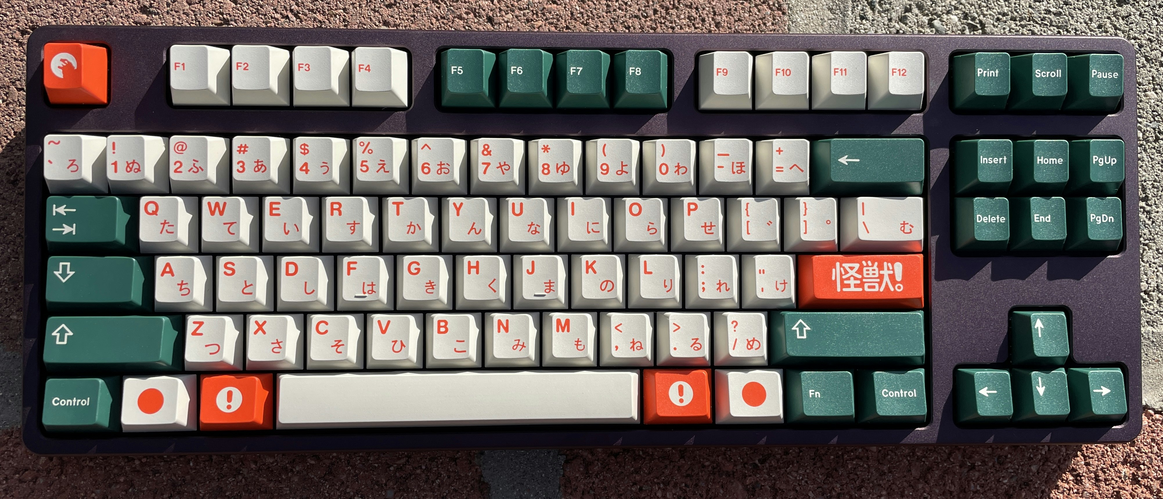 Drop CTRL V1 High-Profile Dark Purple Barebones Keyboard | Mechanical ...