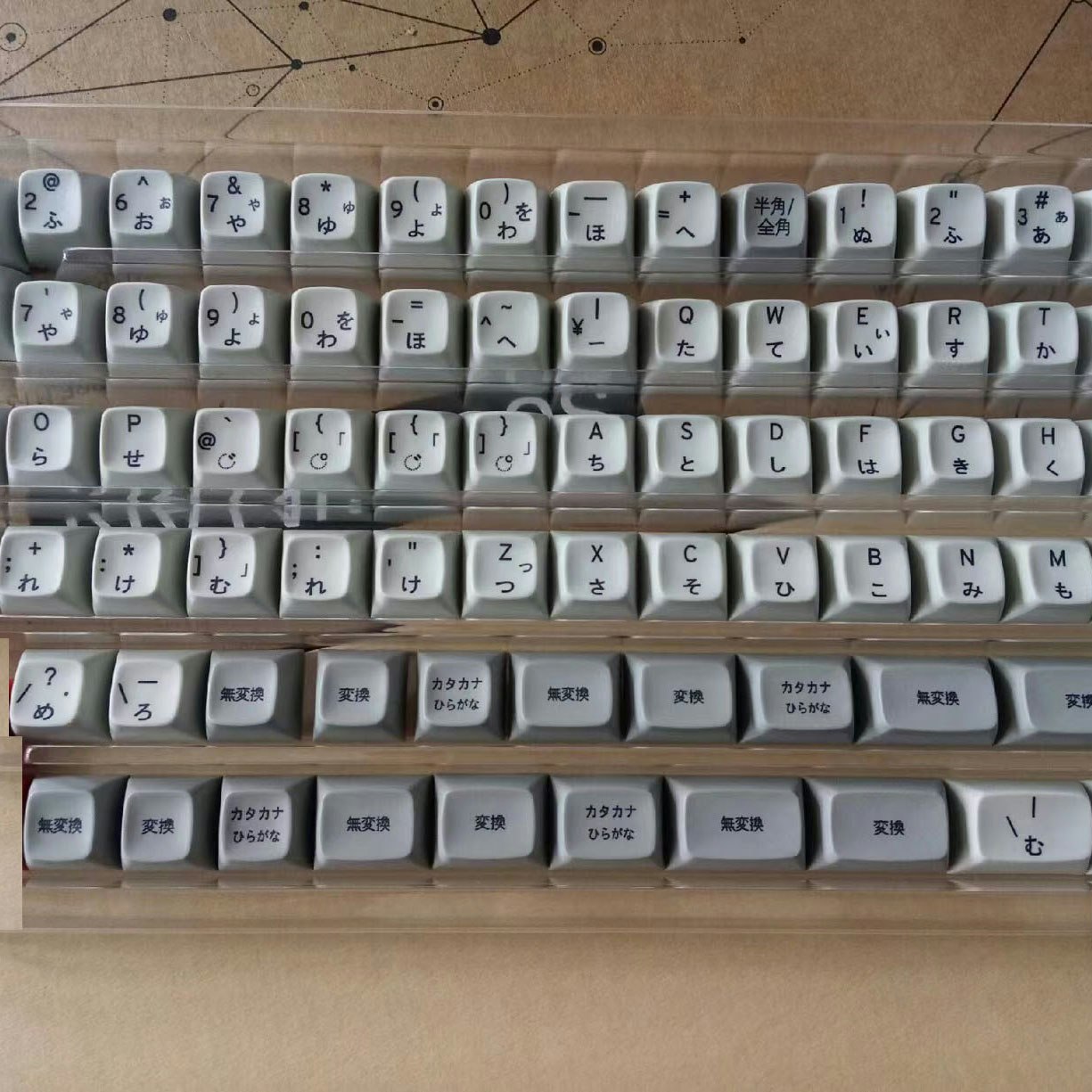 MT3 Dev/tty JP kit | Drop