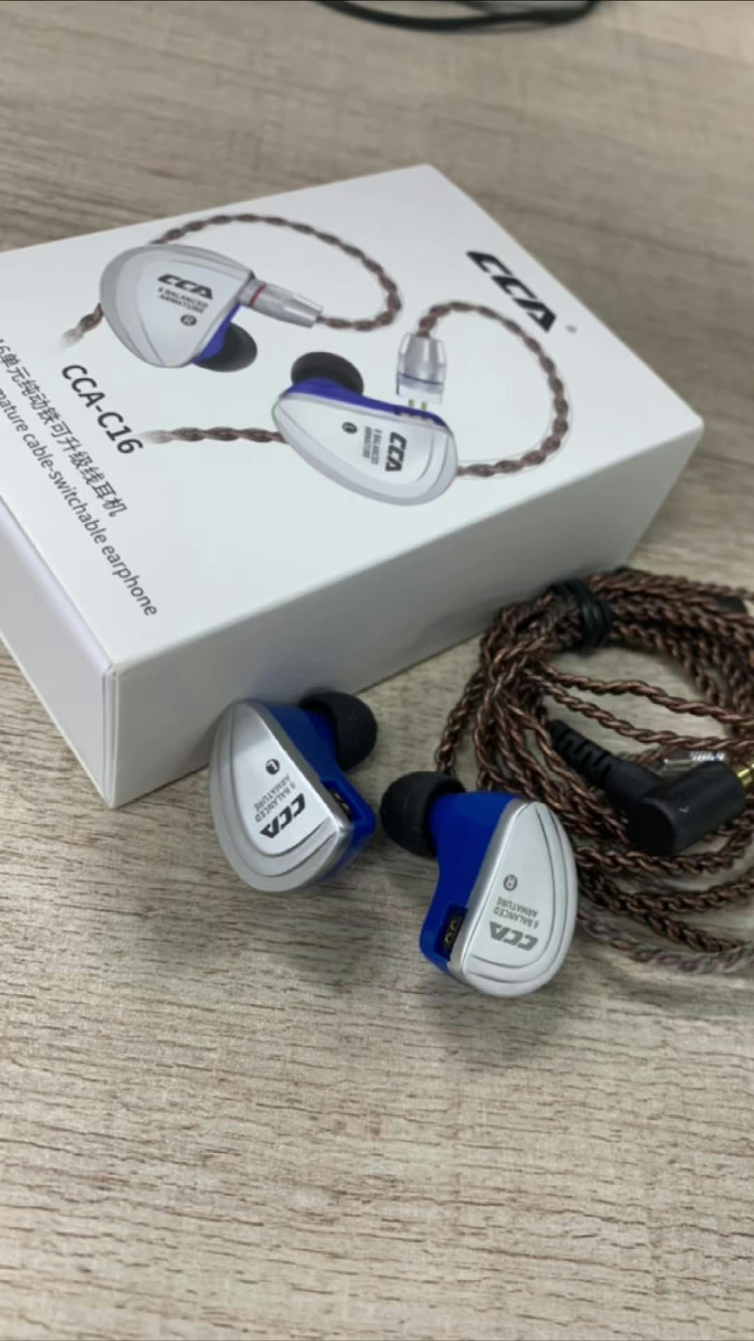 Gray IEMs | Drop