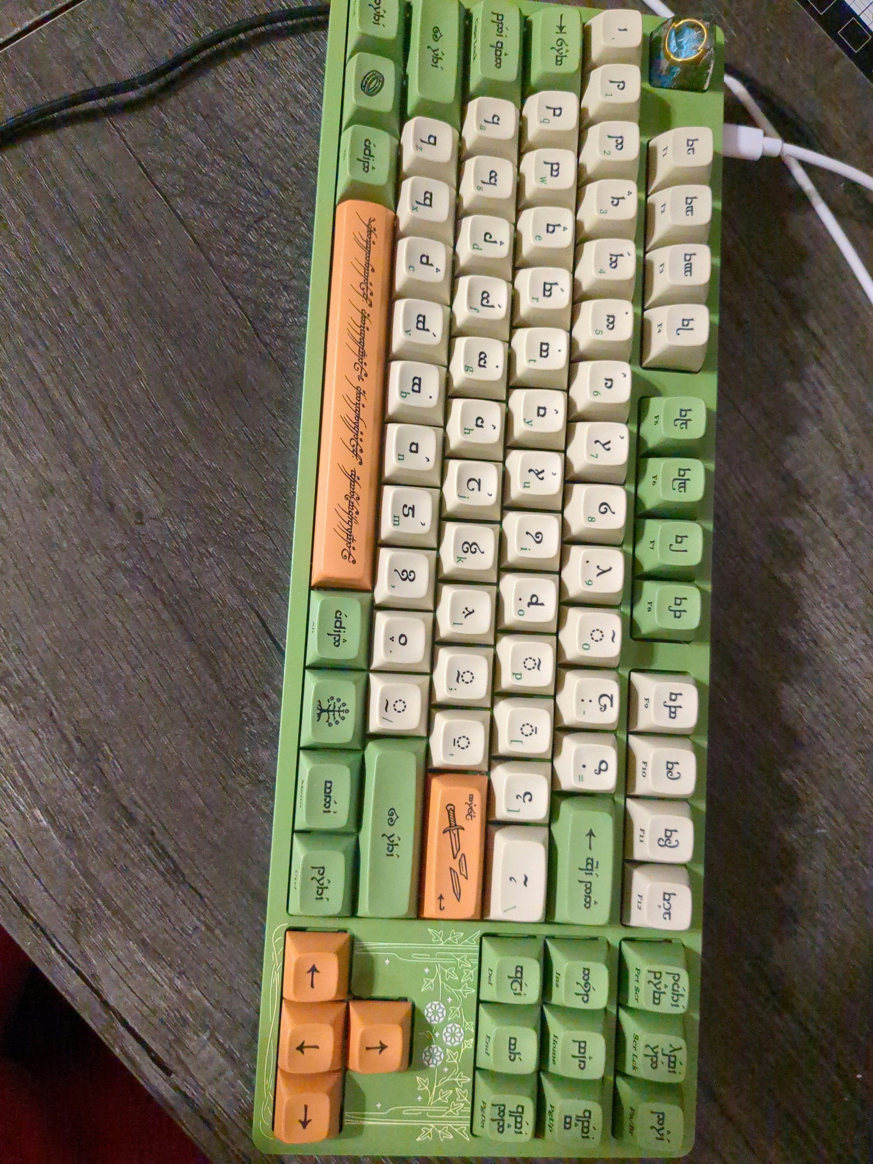 Lord of the Rings Elvish TKS Keyboard | Drop