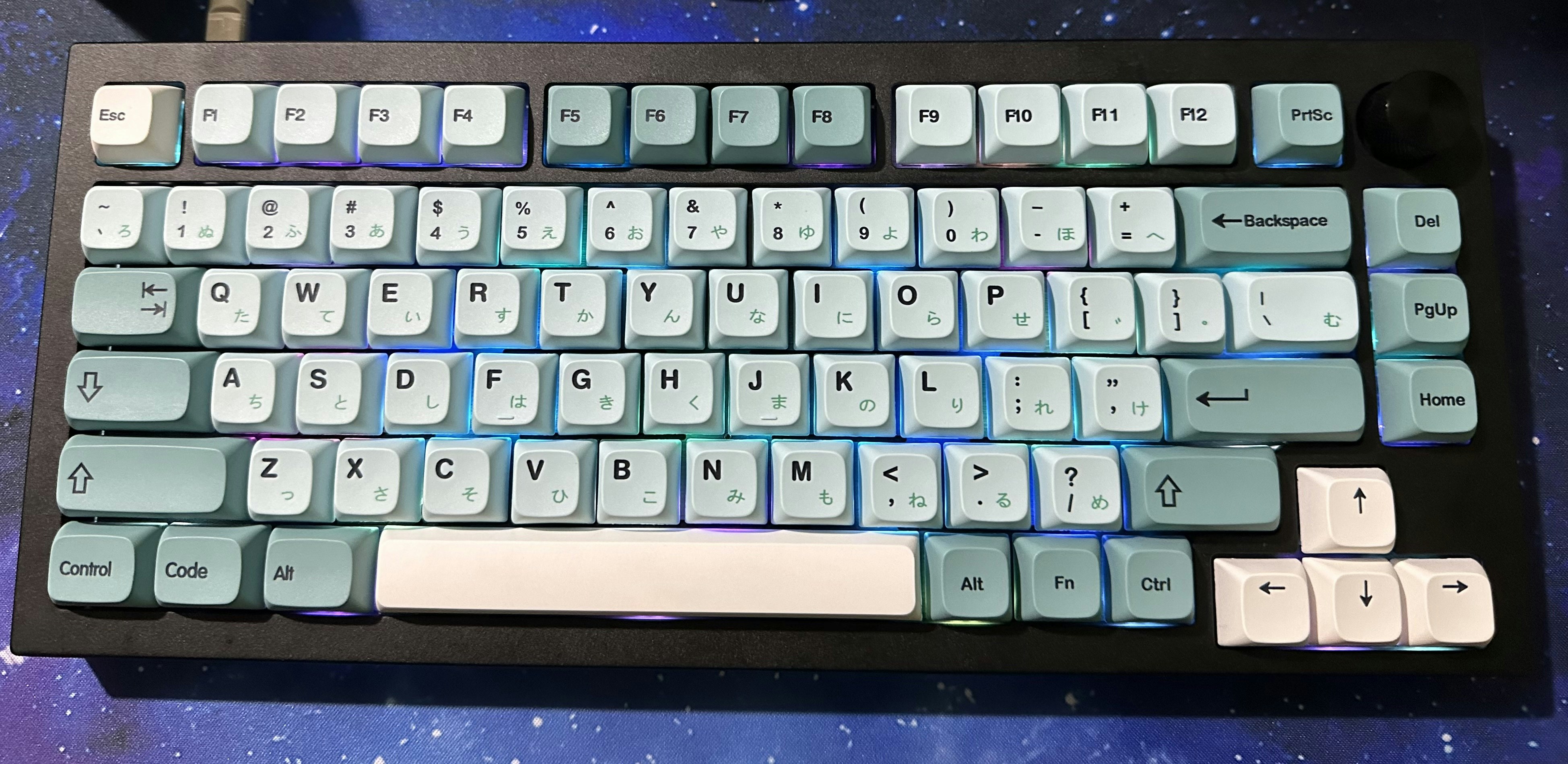 Sense 75 build | Drop