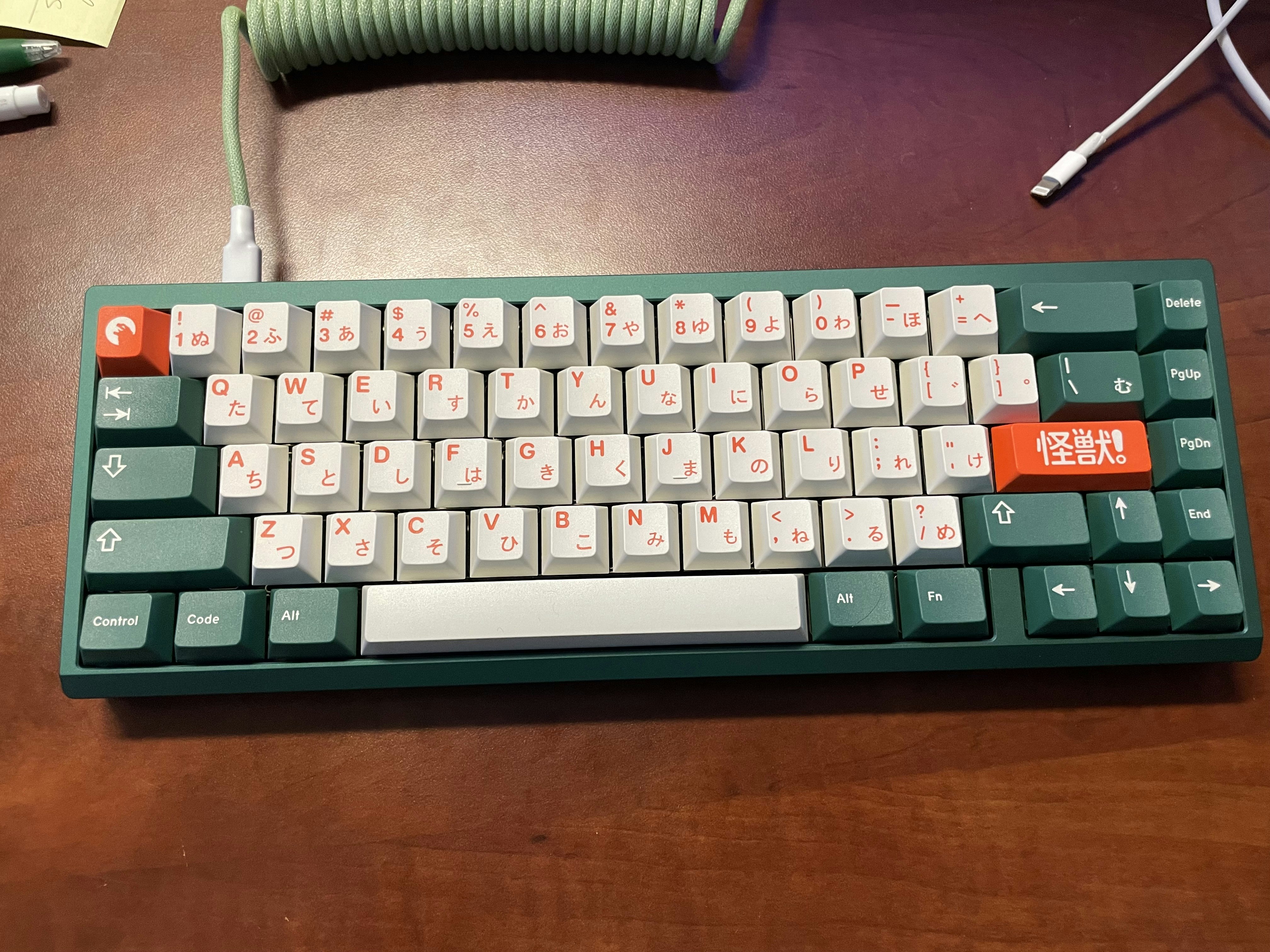 Kezewa Enter67 | Drop