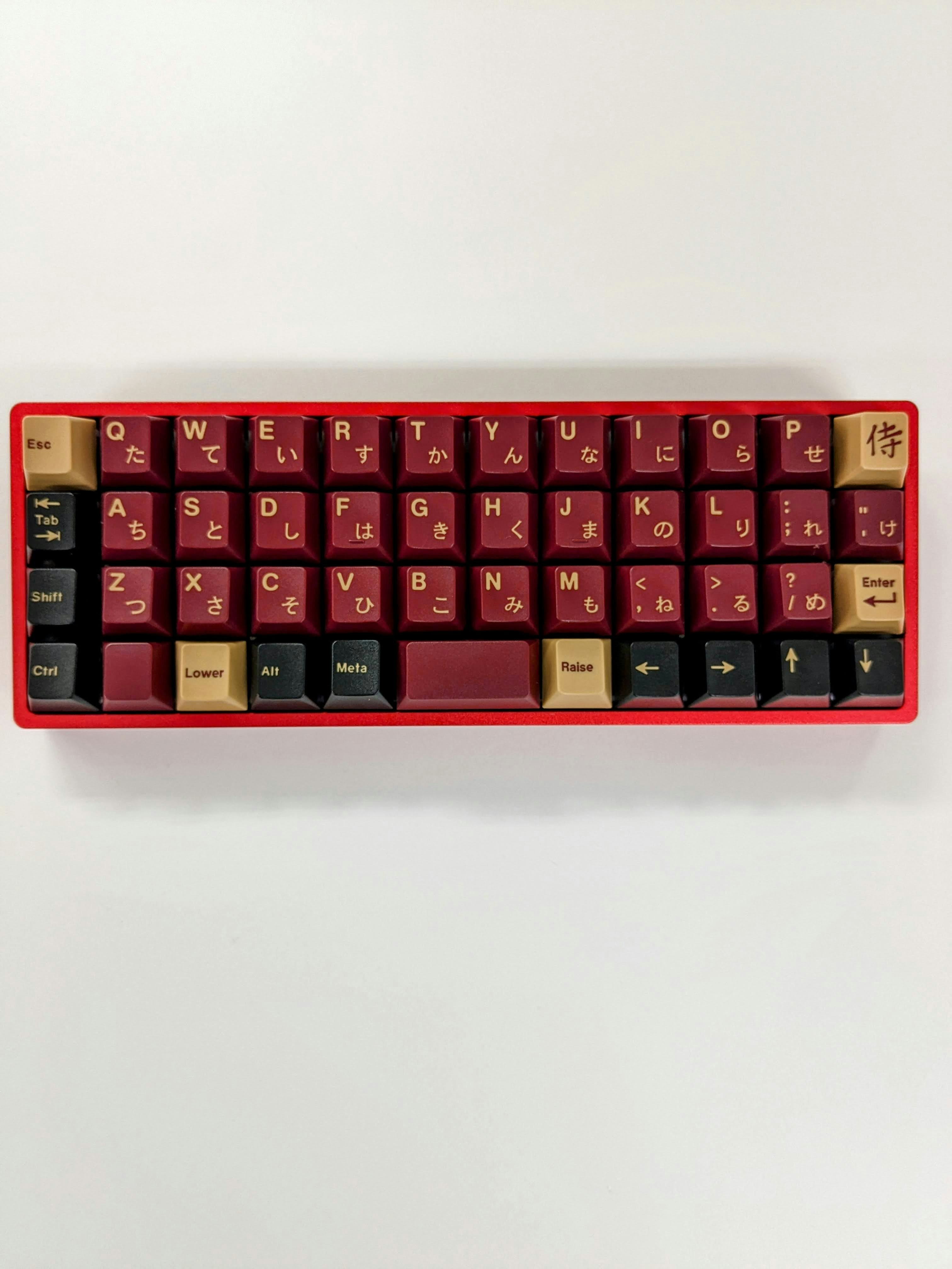Planck V7 with GMK samurai keycaps | Drop