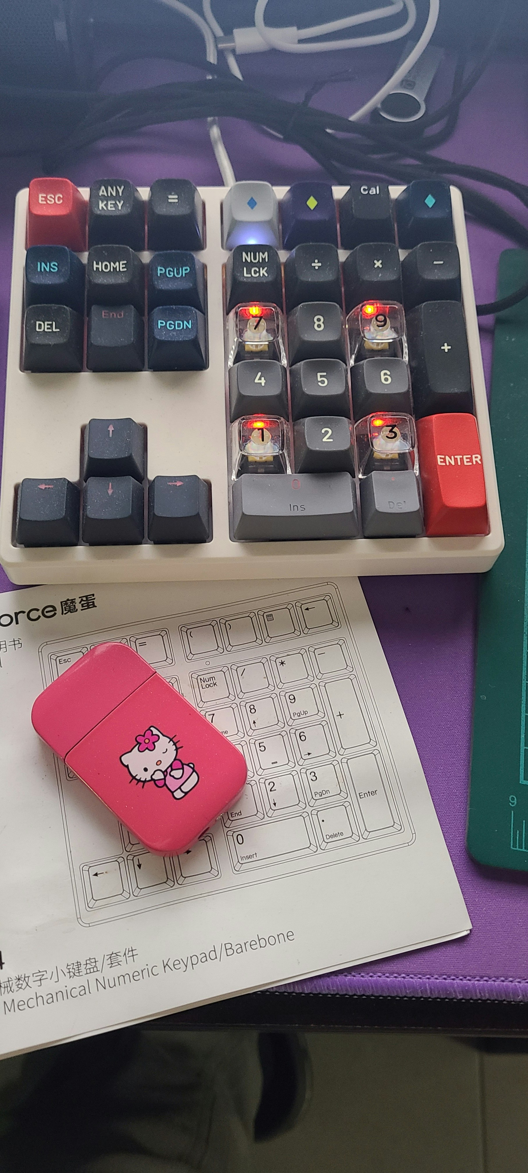 Magicforce MF34 Mechanical Numpad | Mechanical Keyboards | Mini Mechanical Keyboards | Drop