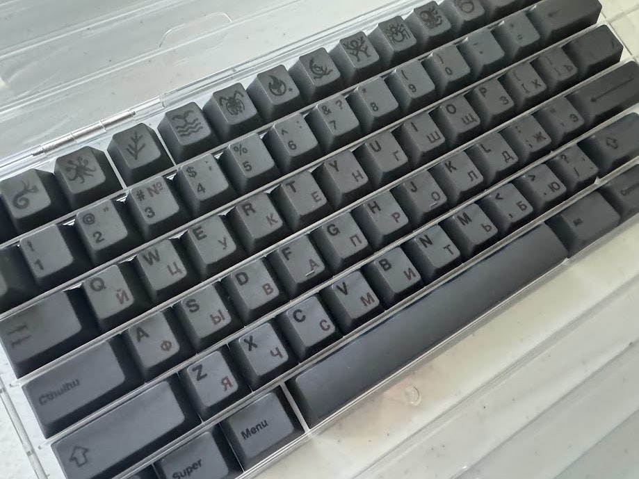 Cthulhu Keycaps by | Drop