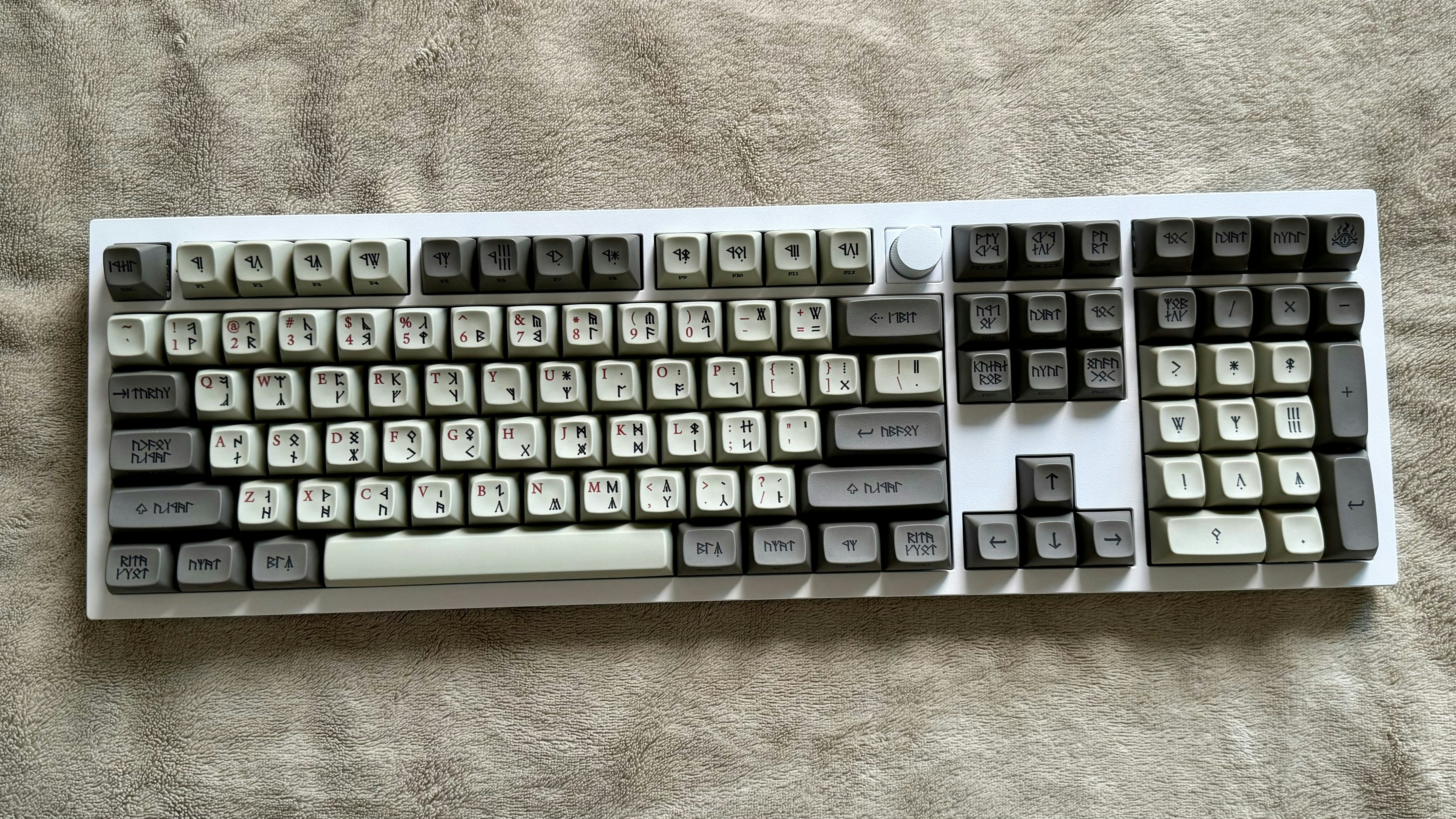 Drop + The Lord of the Rings MT3 Dwarvish Keycap Set