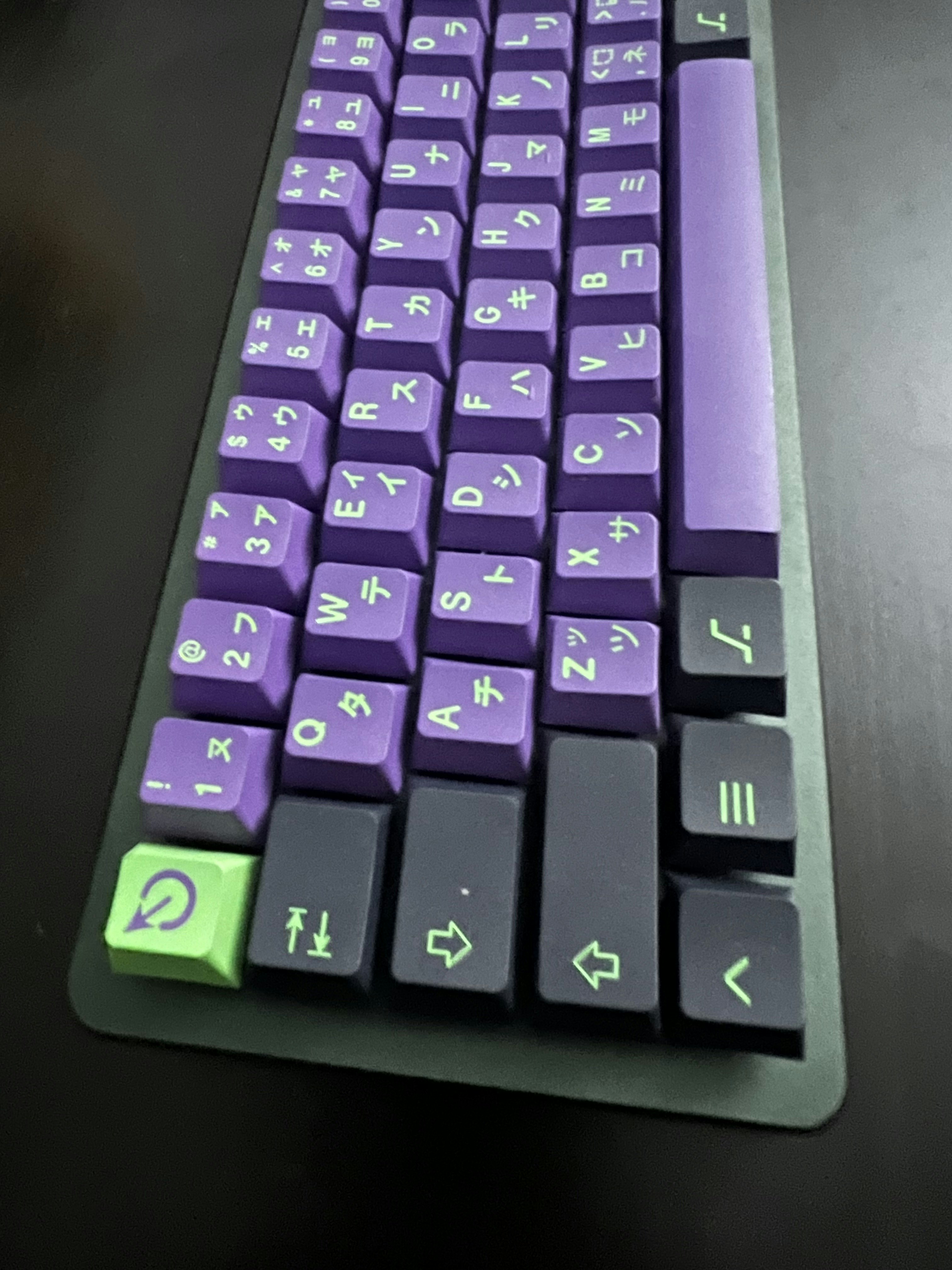 Green… alt case | Drop