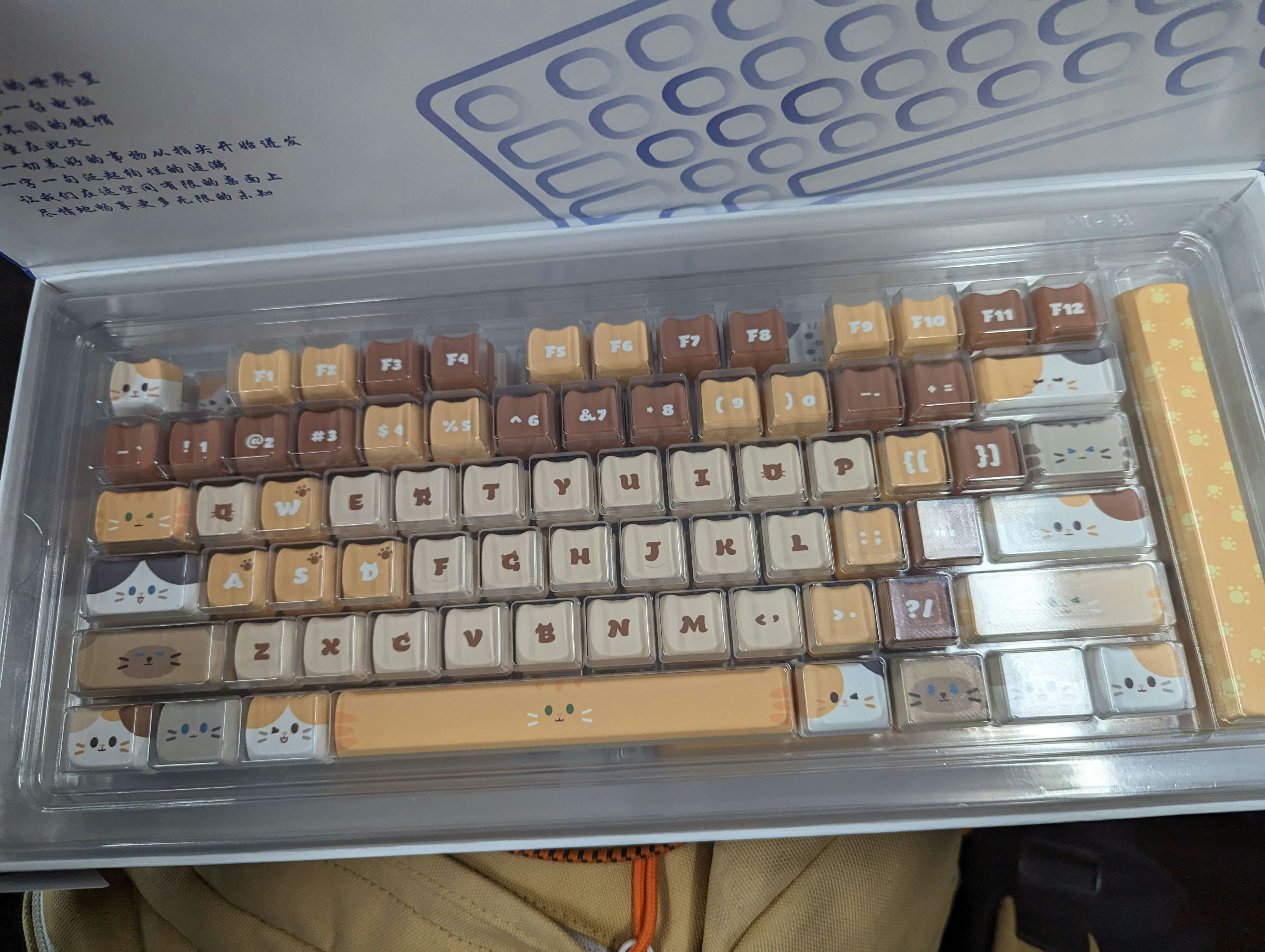 Drop: Passions lead here