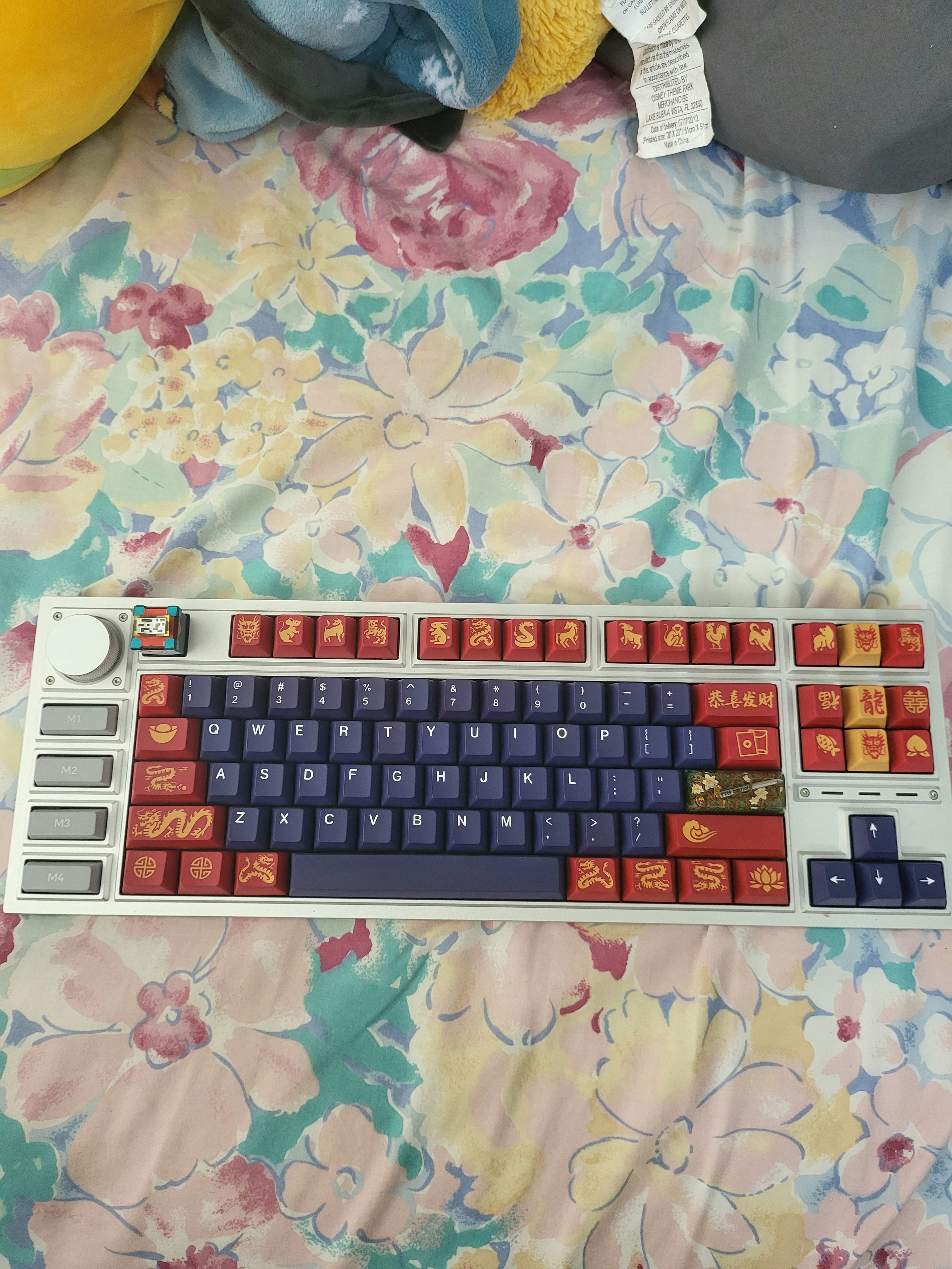 Drop + Boba.Types DCD Lunar New Year Keycap Set | Mechanical Keyboards ...