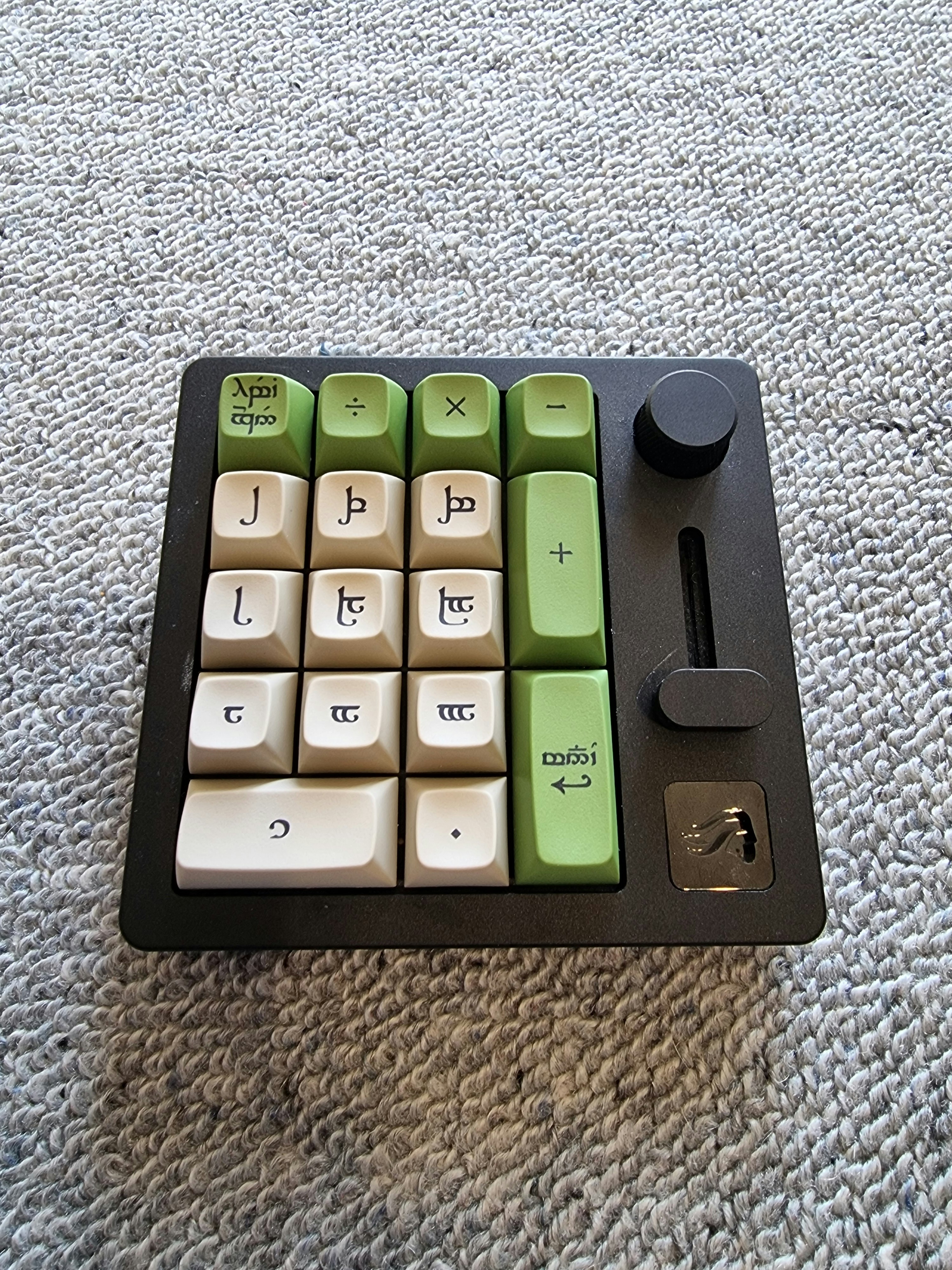 LOTR keycaps | Drop