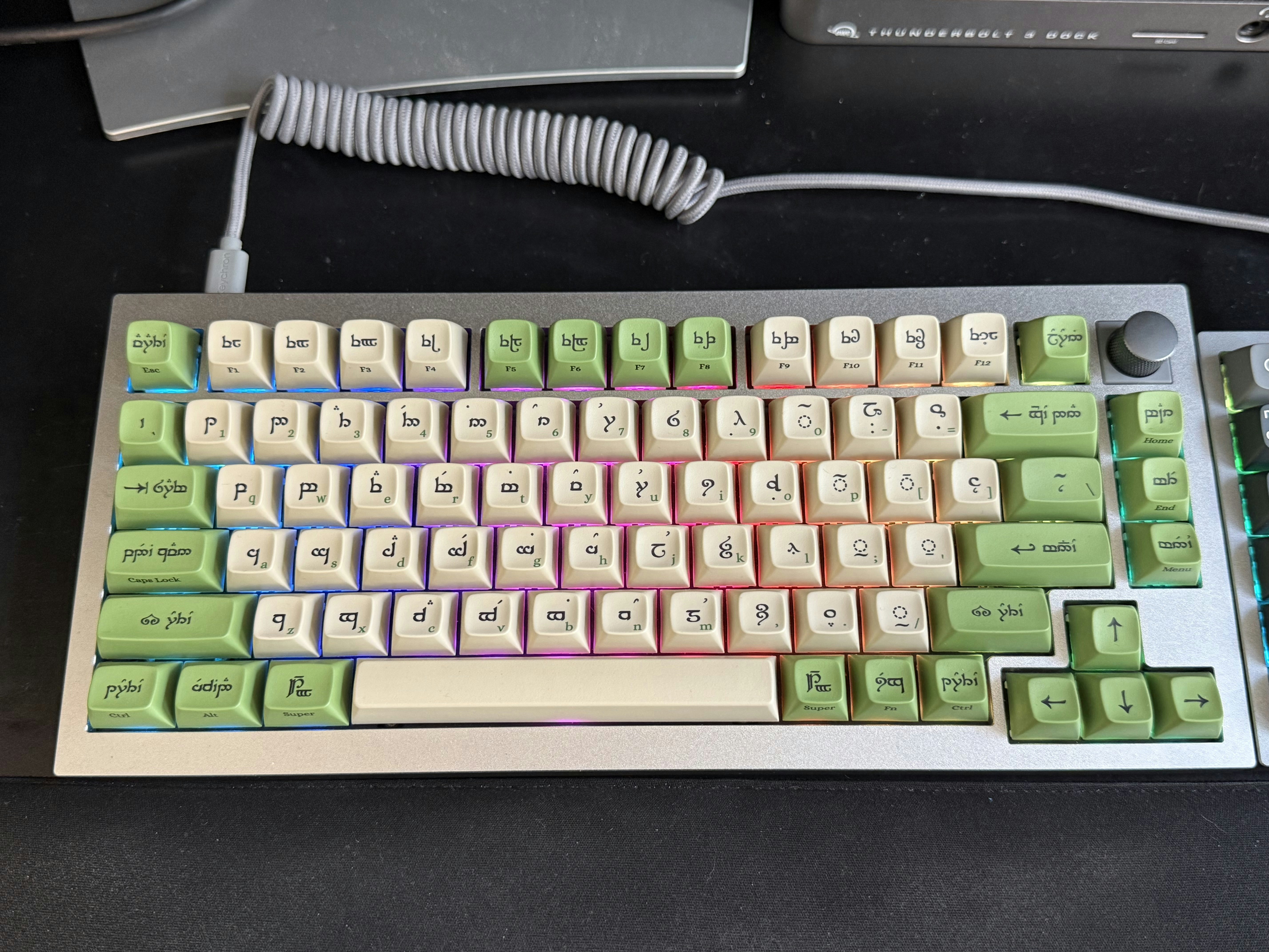 Q1 Keychron with Elvish Training Keycaps | Drop