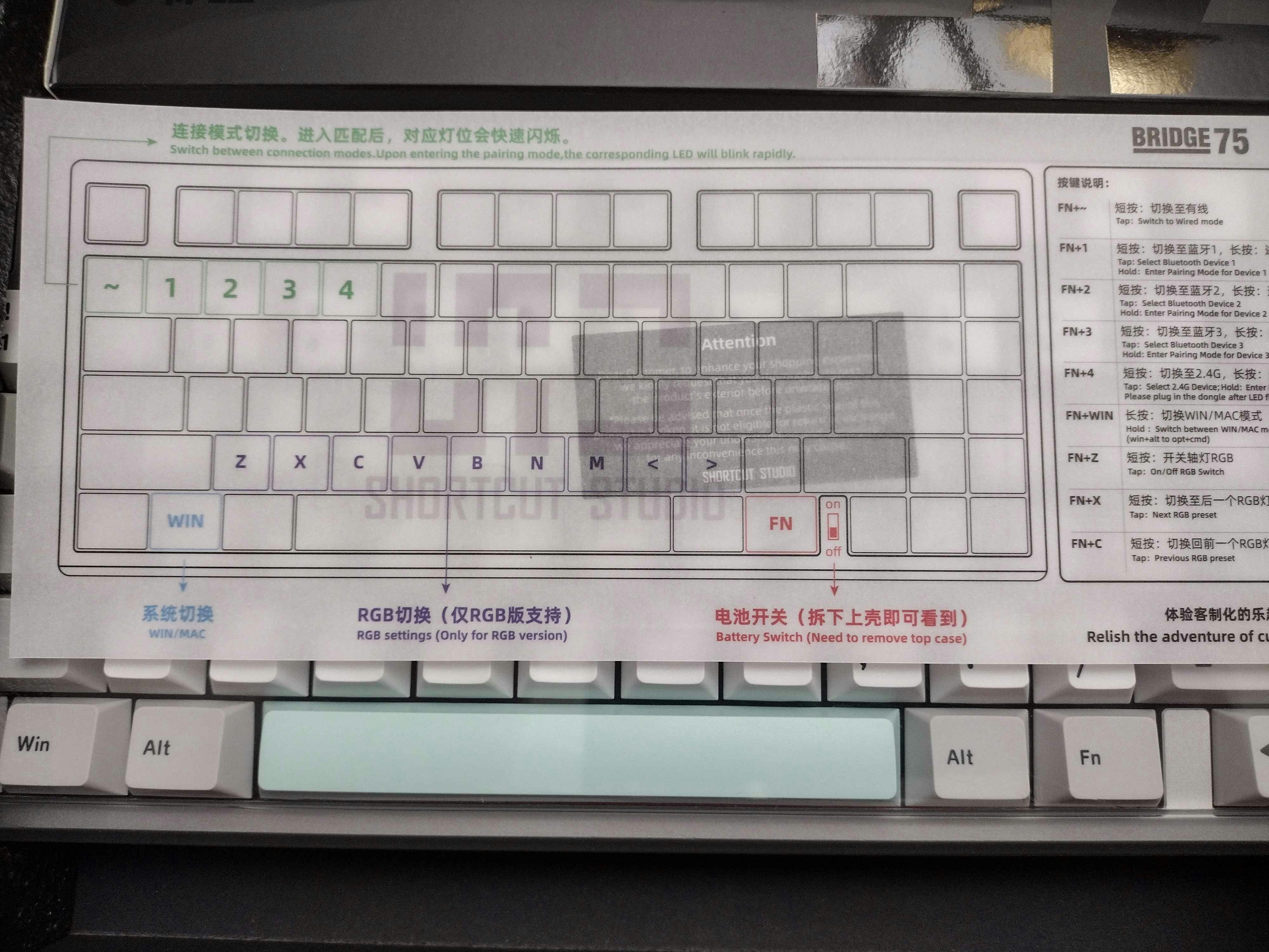 Shortcut Studio Bridge 75 Mechanical Keyboard | Mechanical Keyboards ...