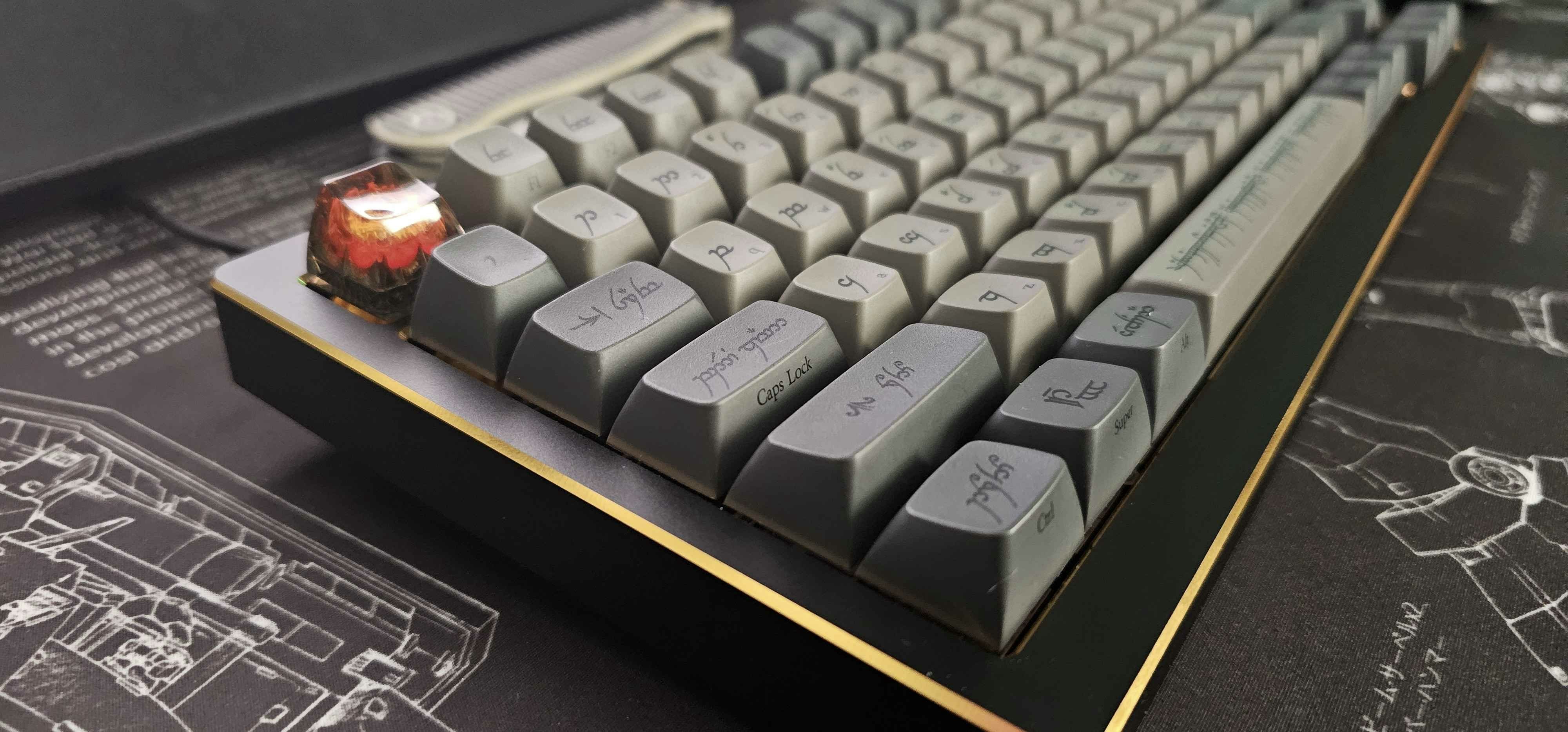 Lord of the Rings Black Speech keycaps | Drop