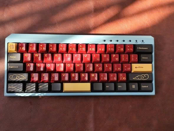 GMK Samurai | Drop