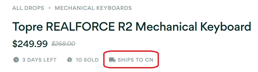 How ridiculous it is... | Drop