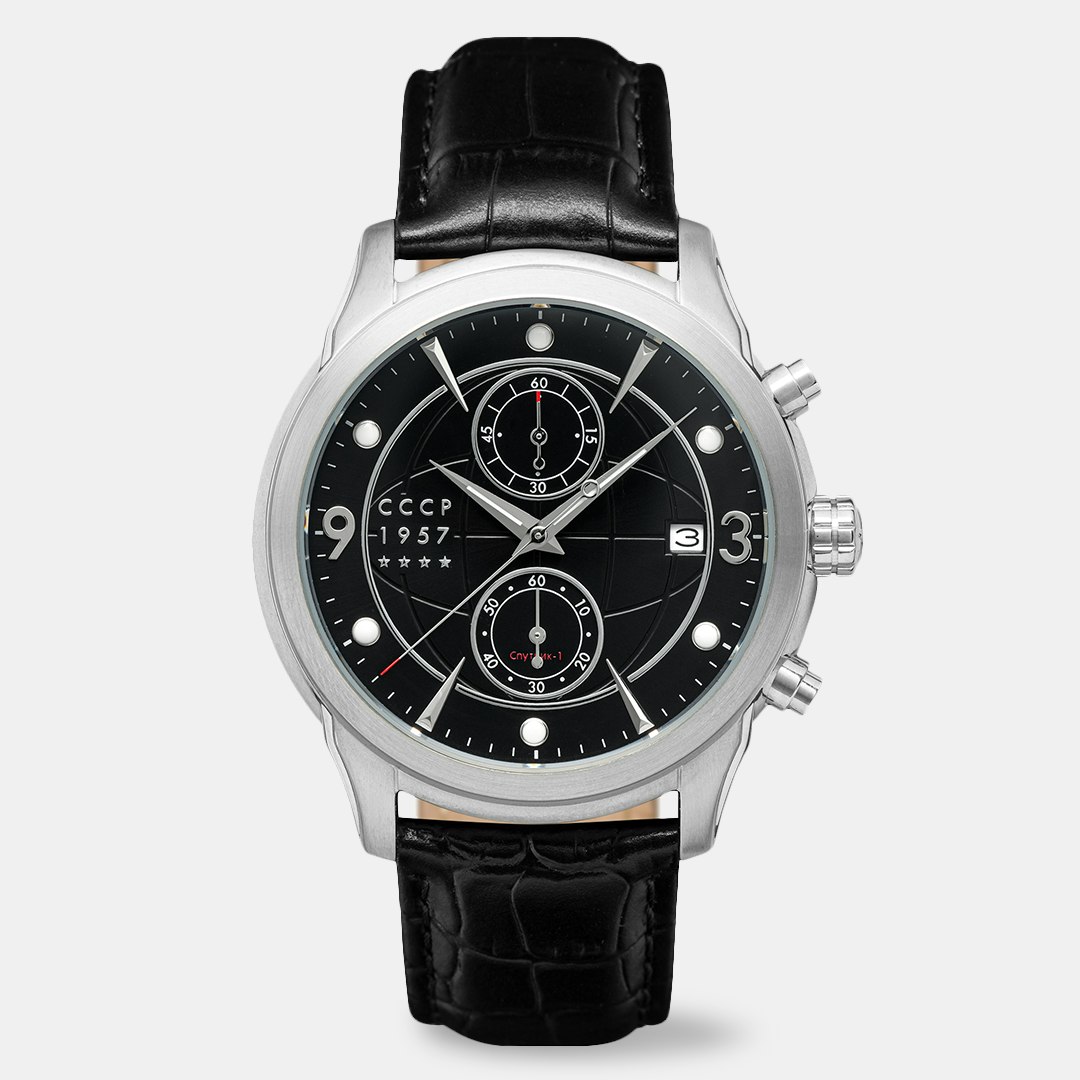 CCCP Sputnik-1 CP-7002 Quartz Watch | Watches | Quartz Watches | Drop