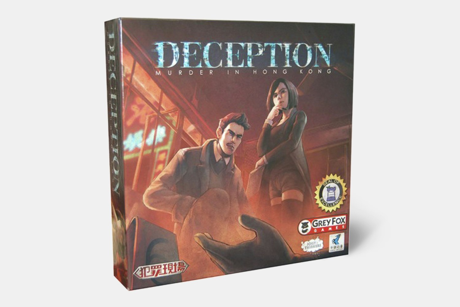 Deception: Murder in Hong Kong | Board Games | Drop