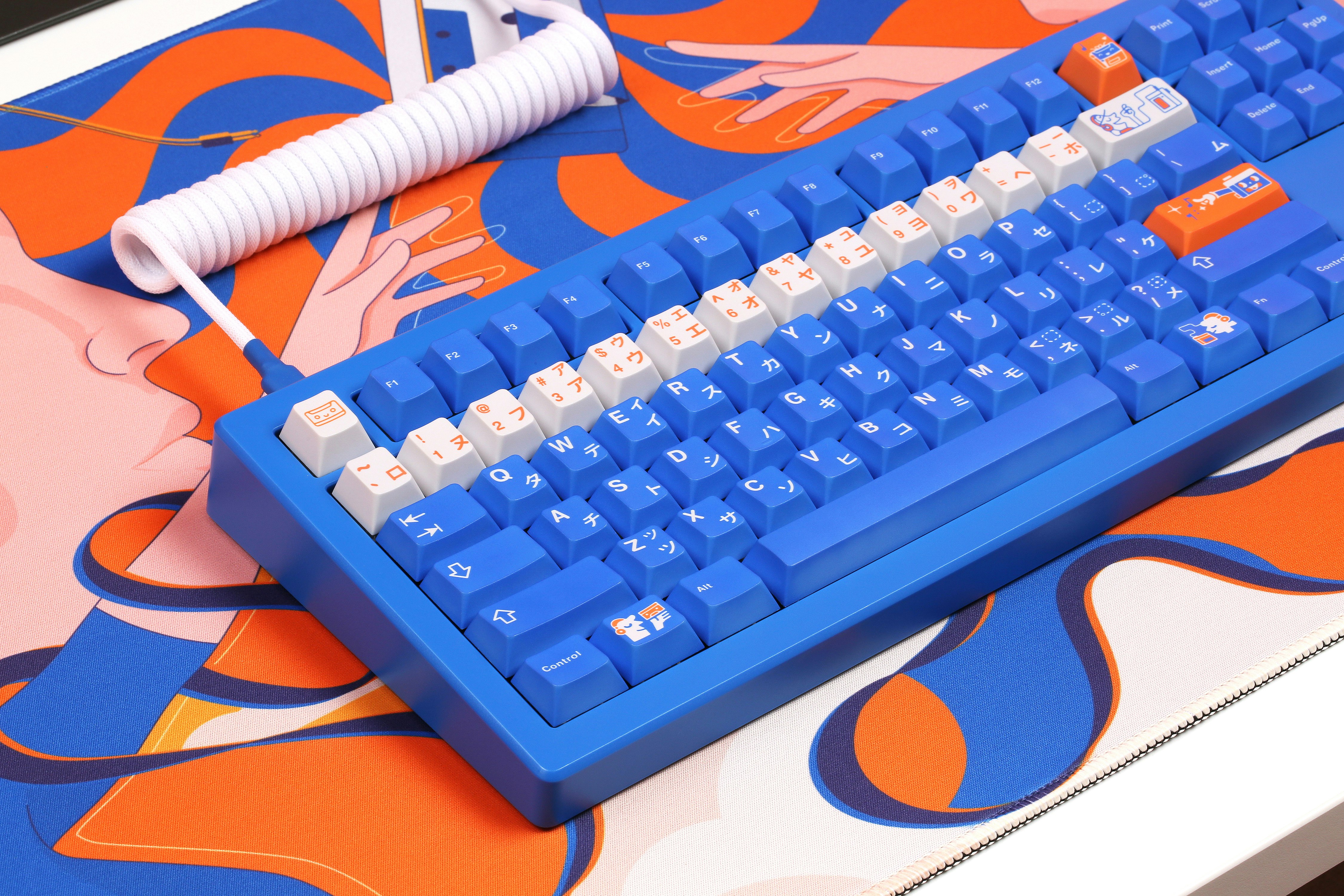 Drop + Mr. Bingo DCD WLK-MN Keycap Set - Base Kit | Mechanical ...