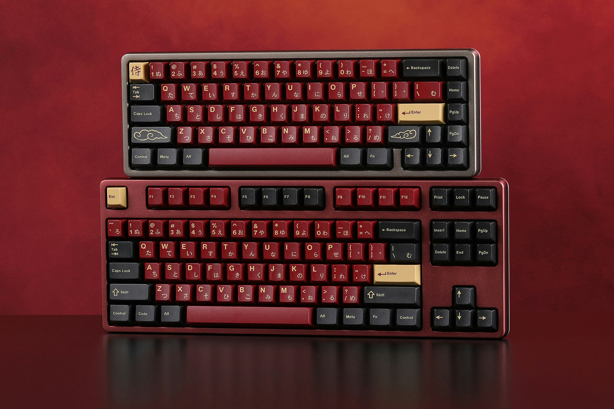 Drop + RedSuns GMK Red Samurai Custom Keycap Set | Doubleshot ABS ...