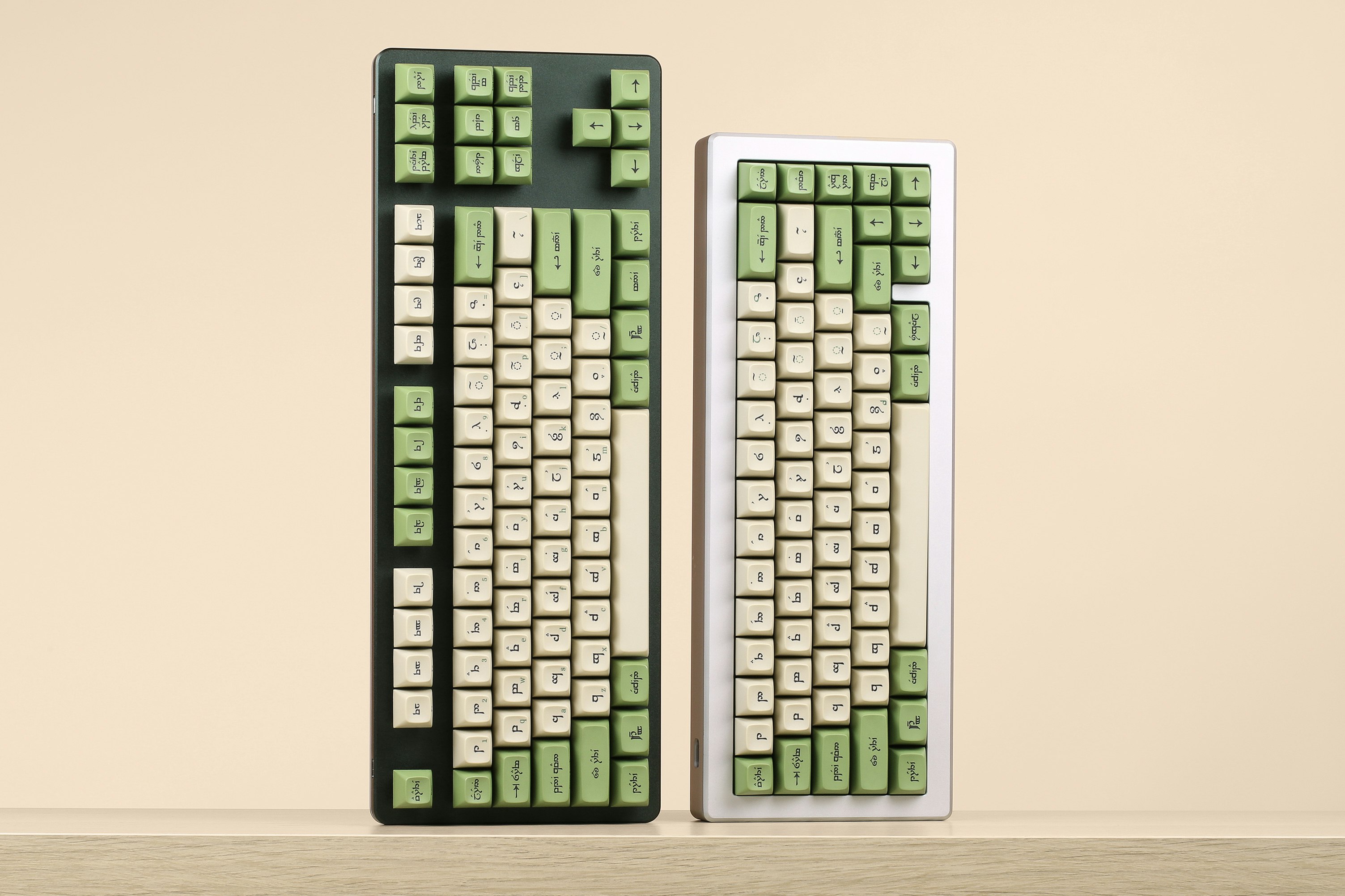 Drop + The Lord of the Rings™ MT3 Elven Keycap Set | Mechanical ...